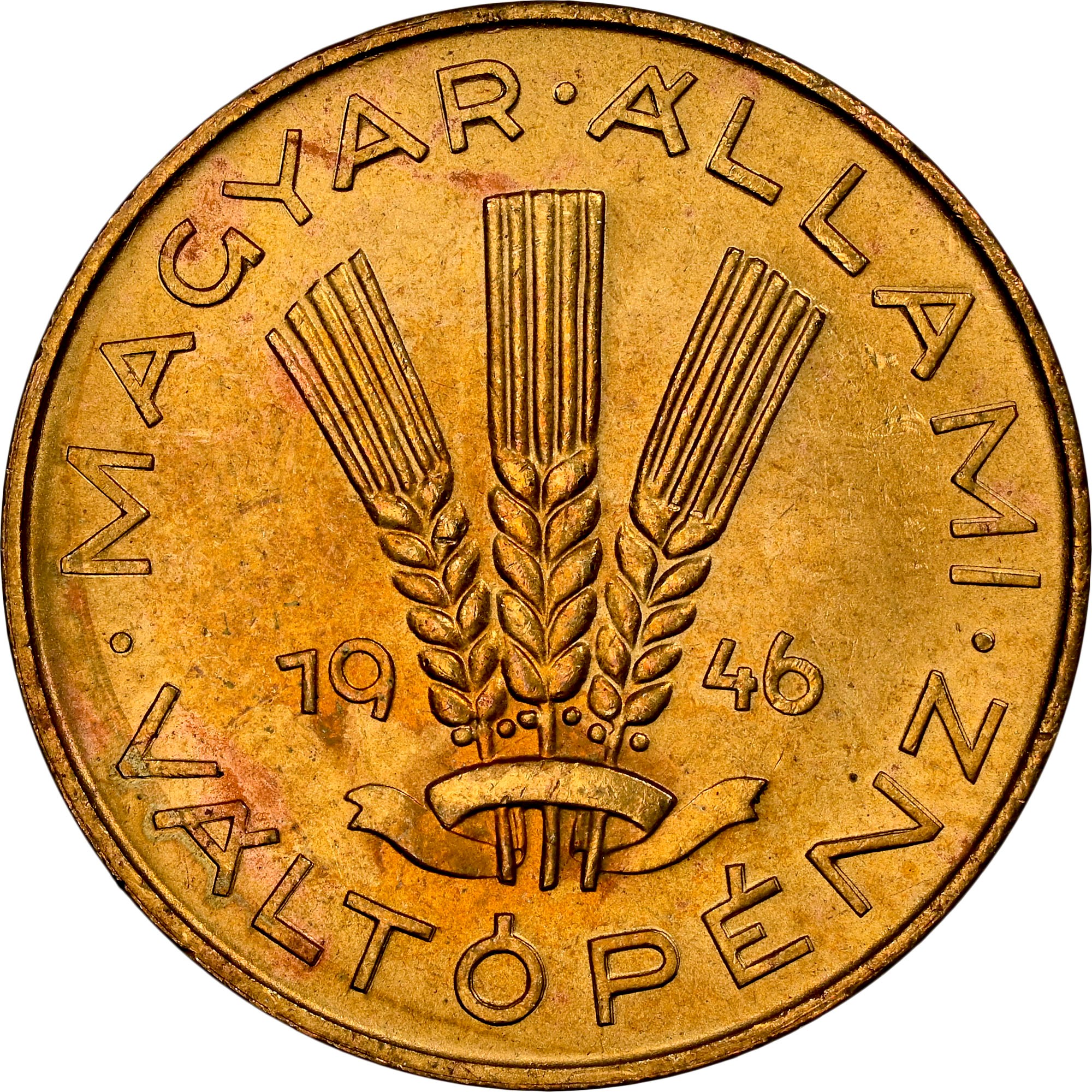 Hungary 20 Fillér KM 531 Prices & Values | NGC