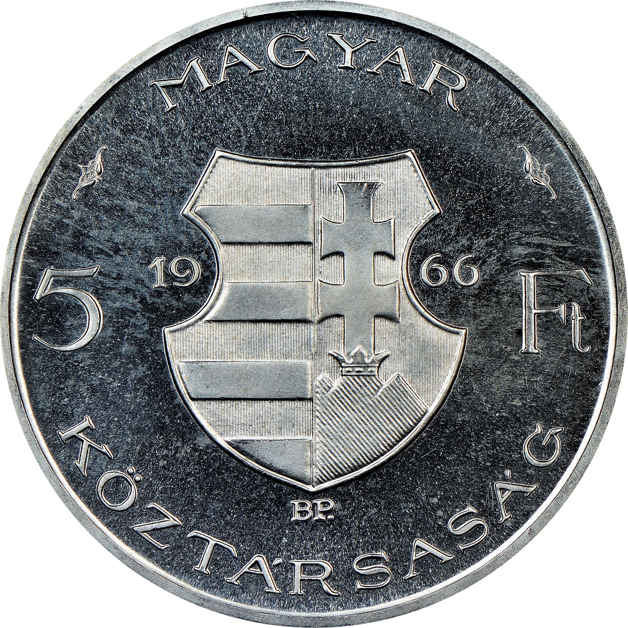 Hungary 5 Forint X 15 Prices & Values | NGC