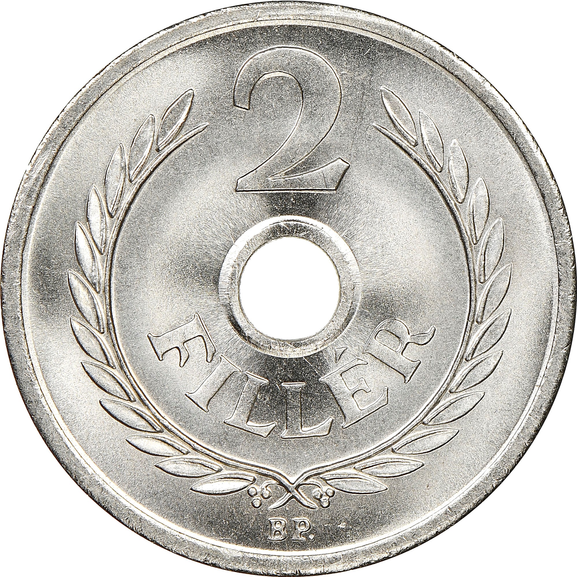 Hungary 2 Fillér KM 546a Prices & Values | NGC