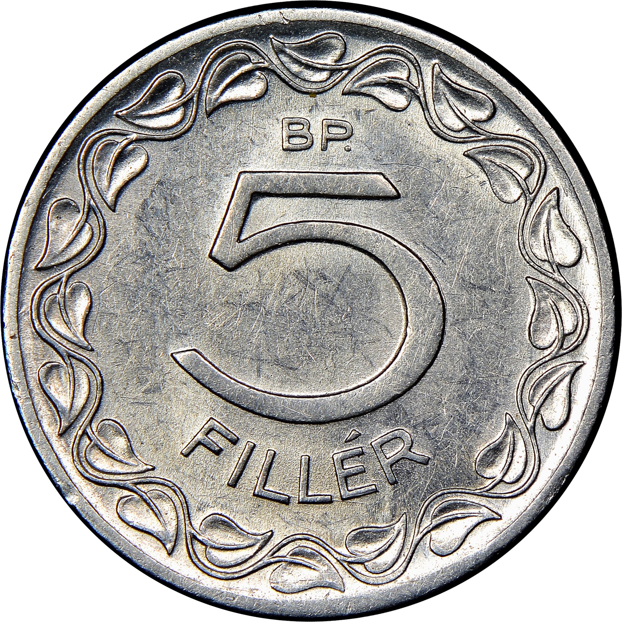 Hungary 5 Fillér KM 549 Prices & Values | NGC