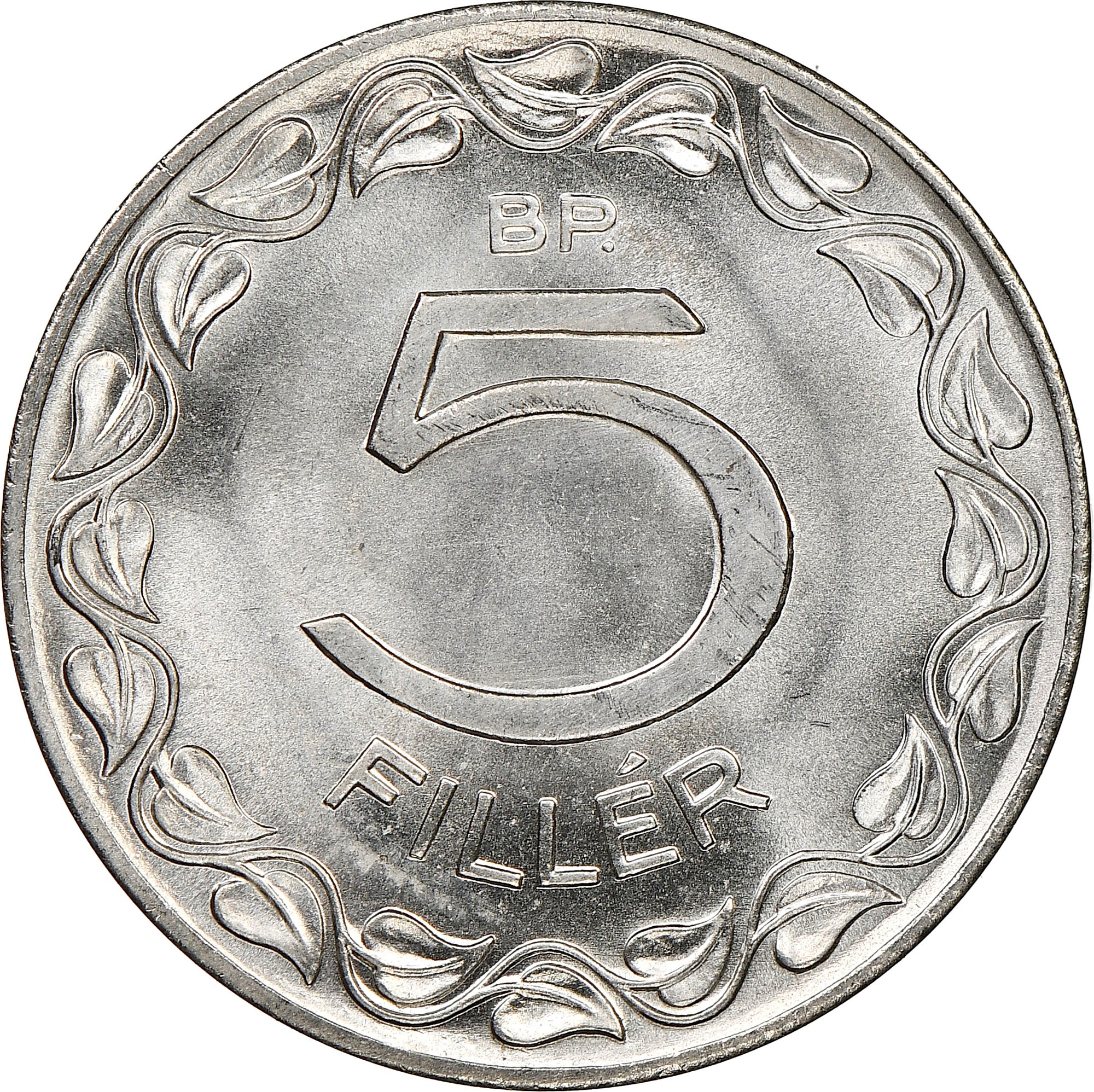 Hungary 5 Fillér KM 549a Prices & Values | NGC