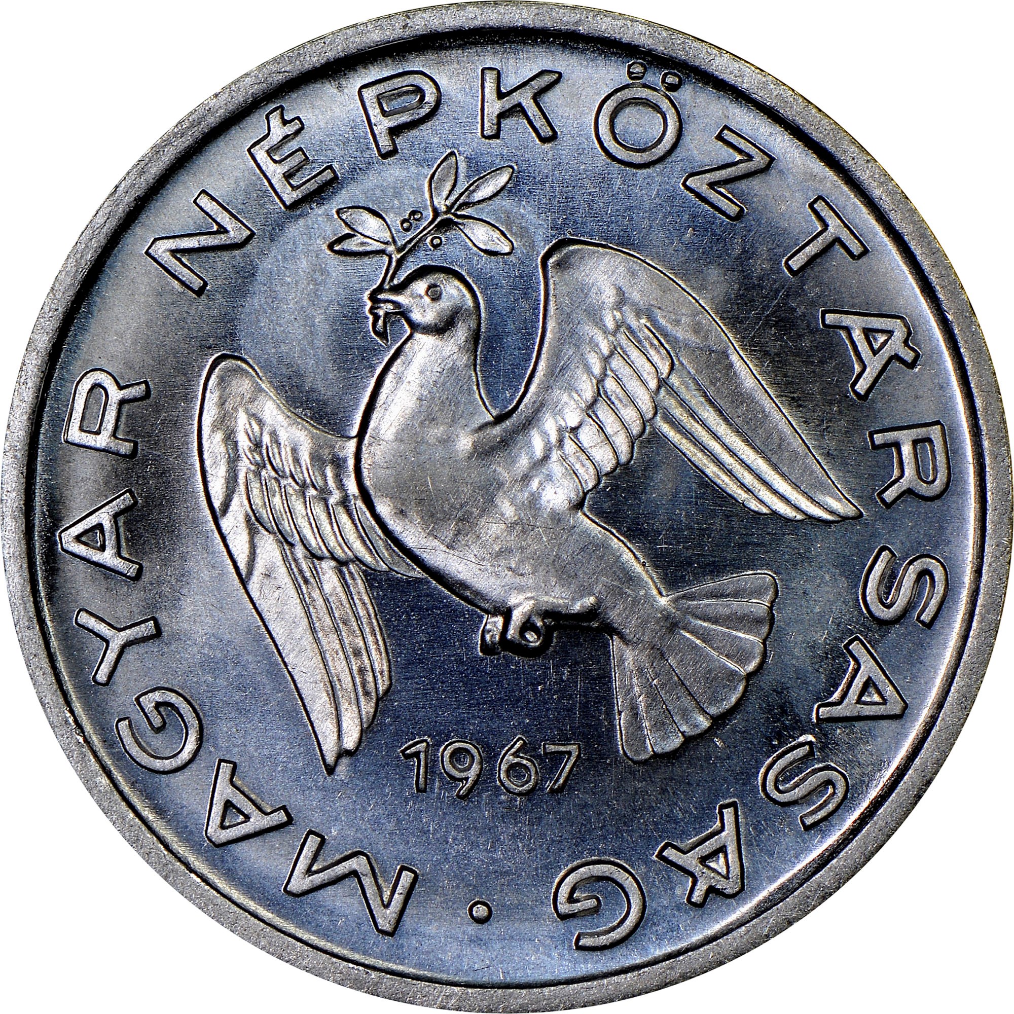 Hungary 10 Fillér KM 572 Prices & Values | NGC