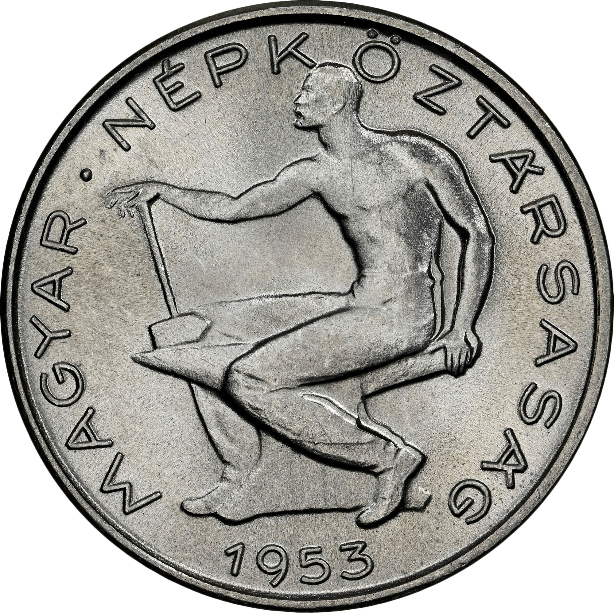 Hungary 50 Fillér KM 551 Prices & Values | NGC