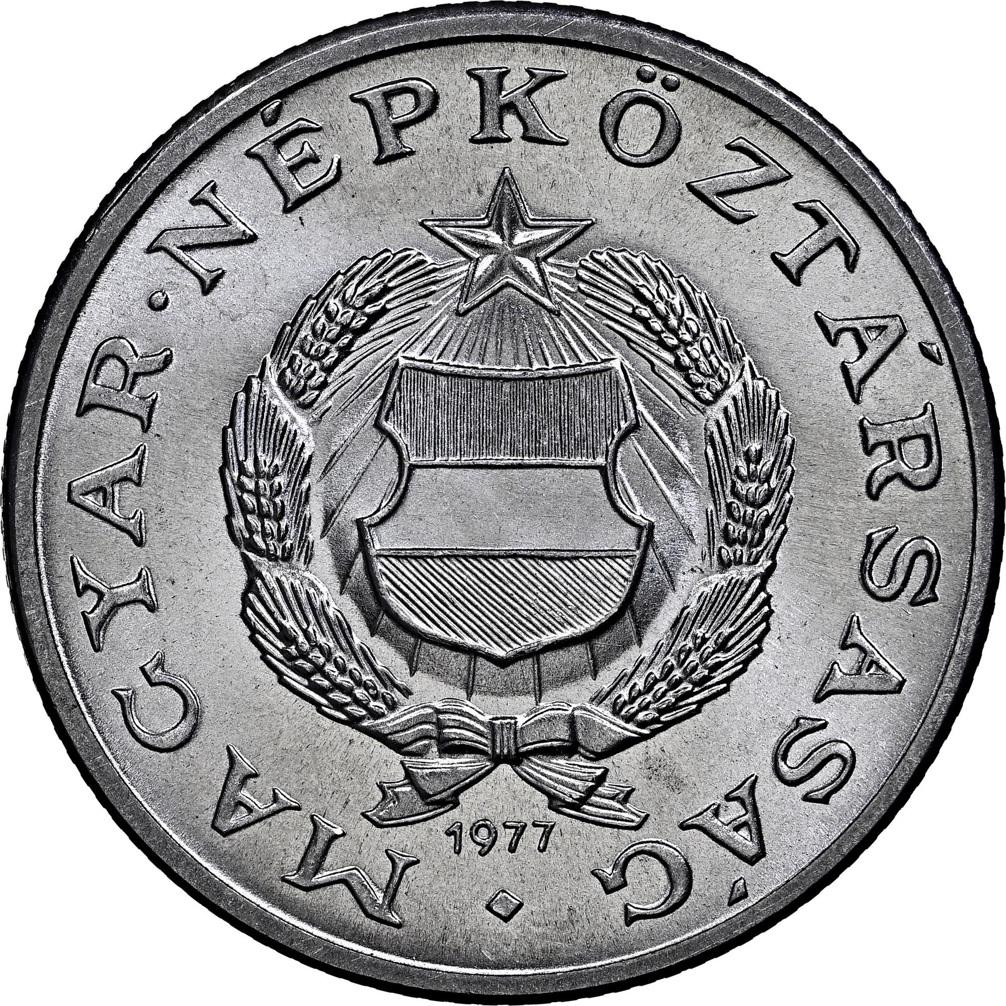 Hungary Forint KM 575 Prices & Values | NGC