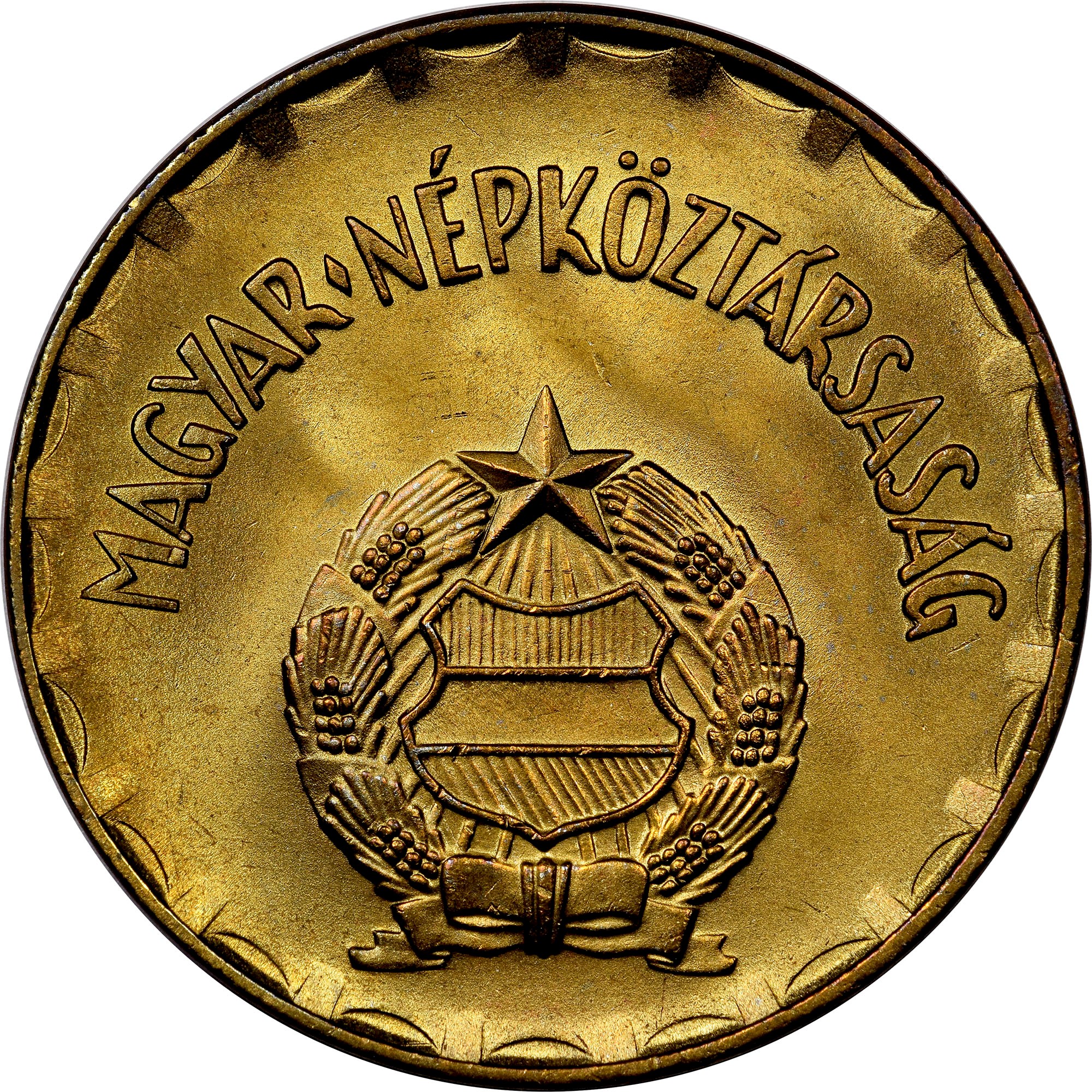 Hungary 2 Forint KM 591 Prices & Values | NGC