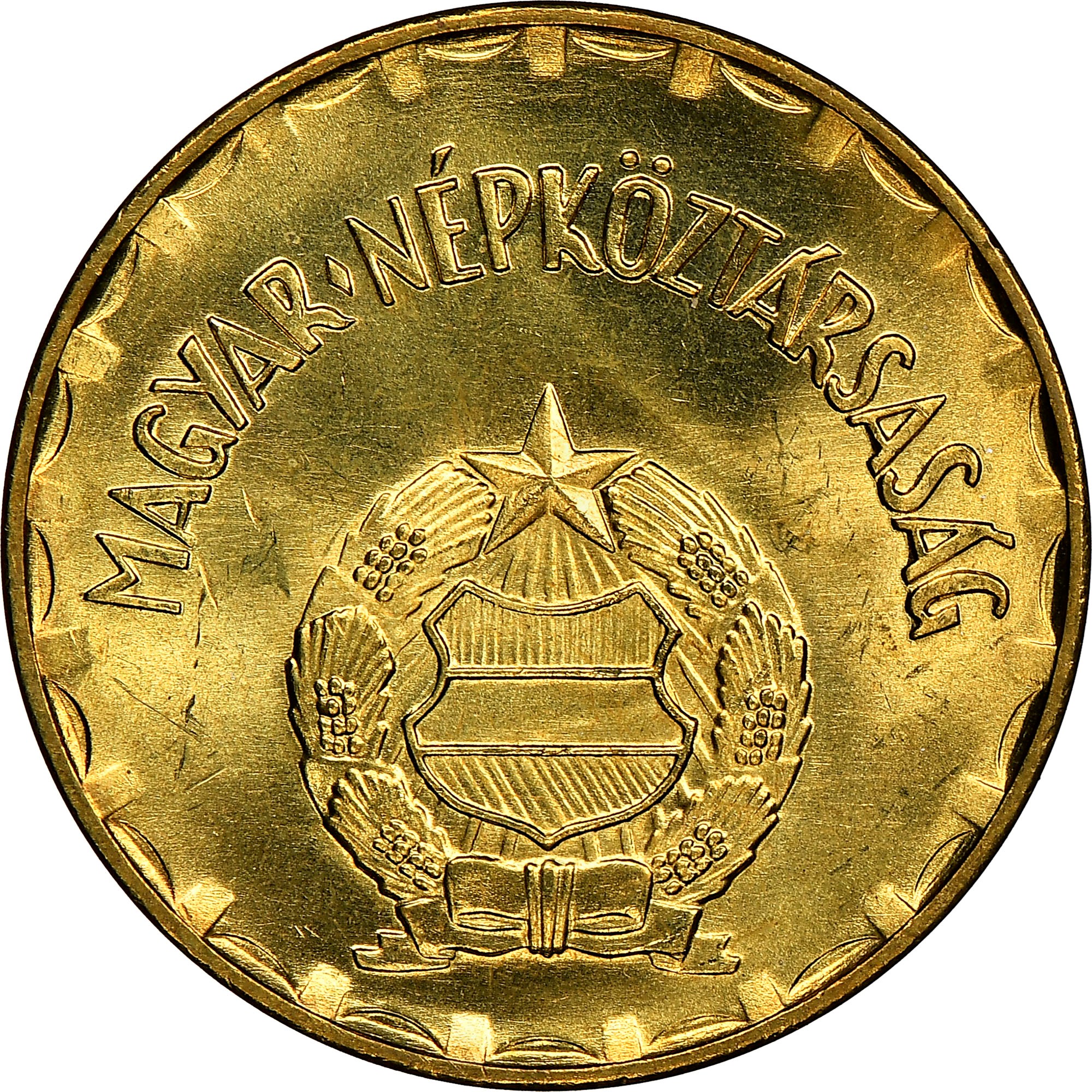 Hungary 2 Forint KM 591 Prices & Values | NGC