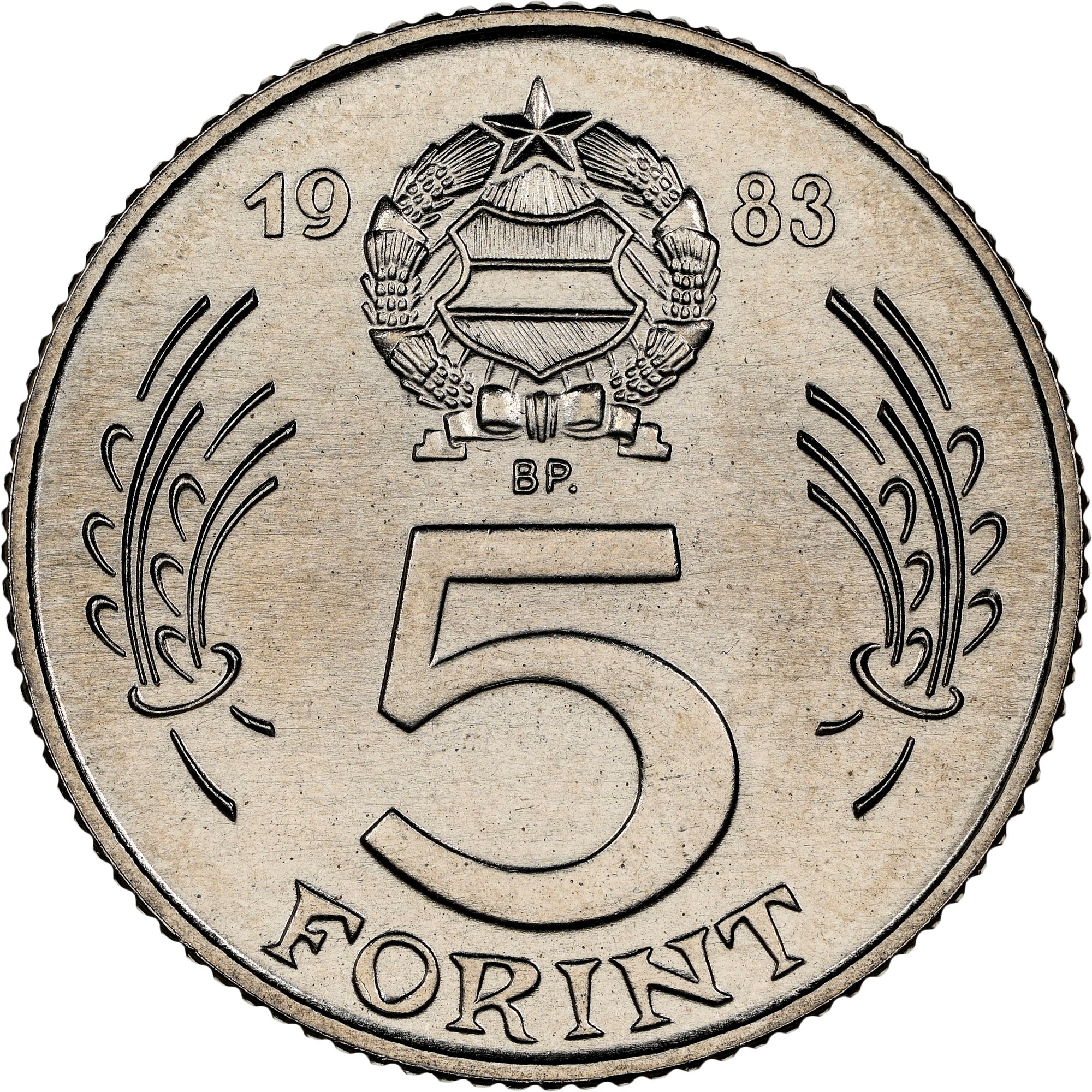 Hungary 5 Forint KM 628 Prices & Values | NGC