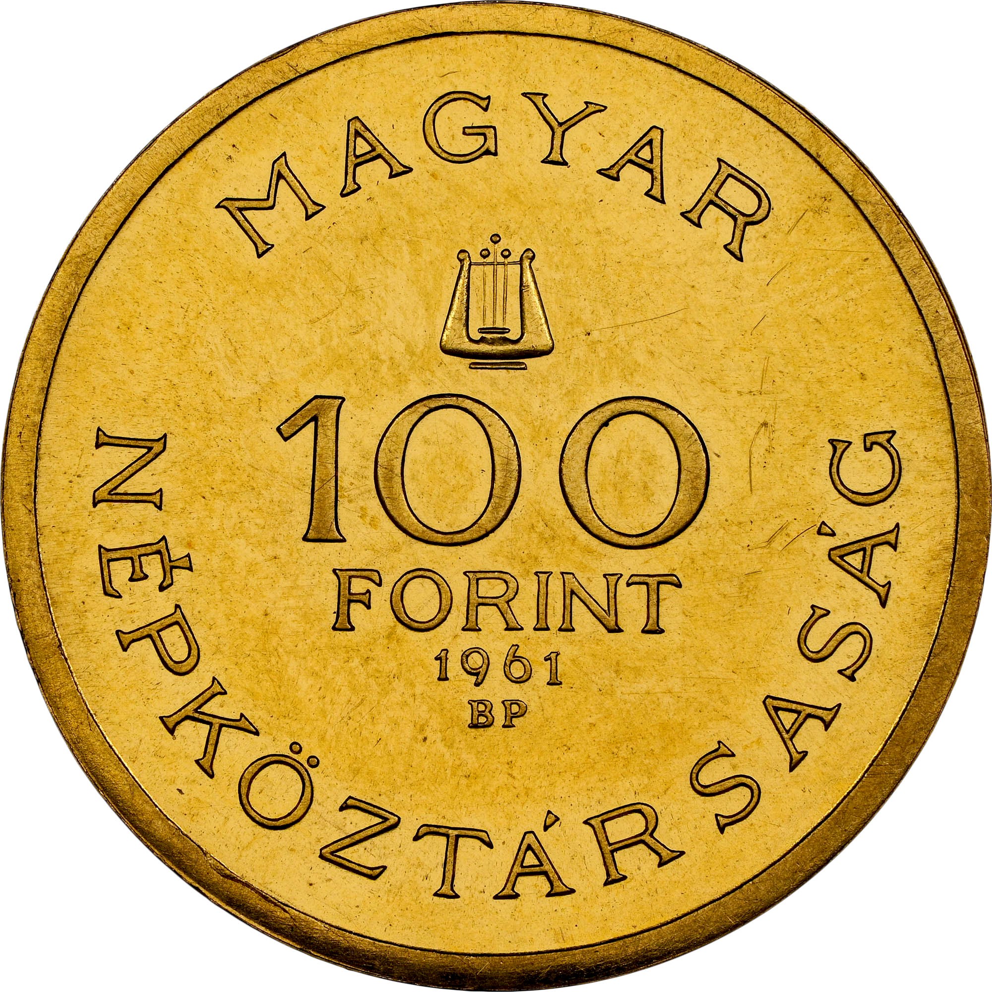 Hungary 100 Forint KM 564 Prices & Values | NGC