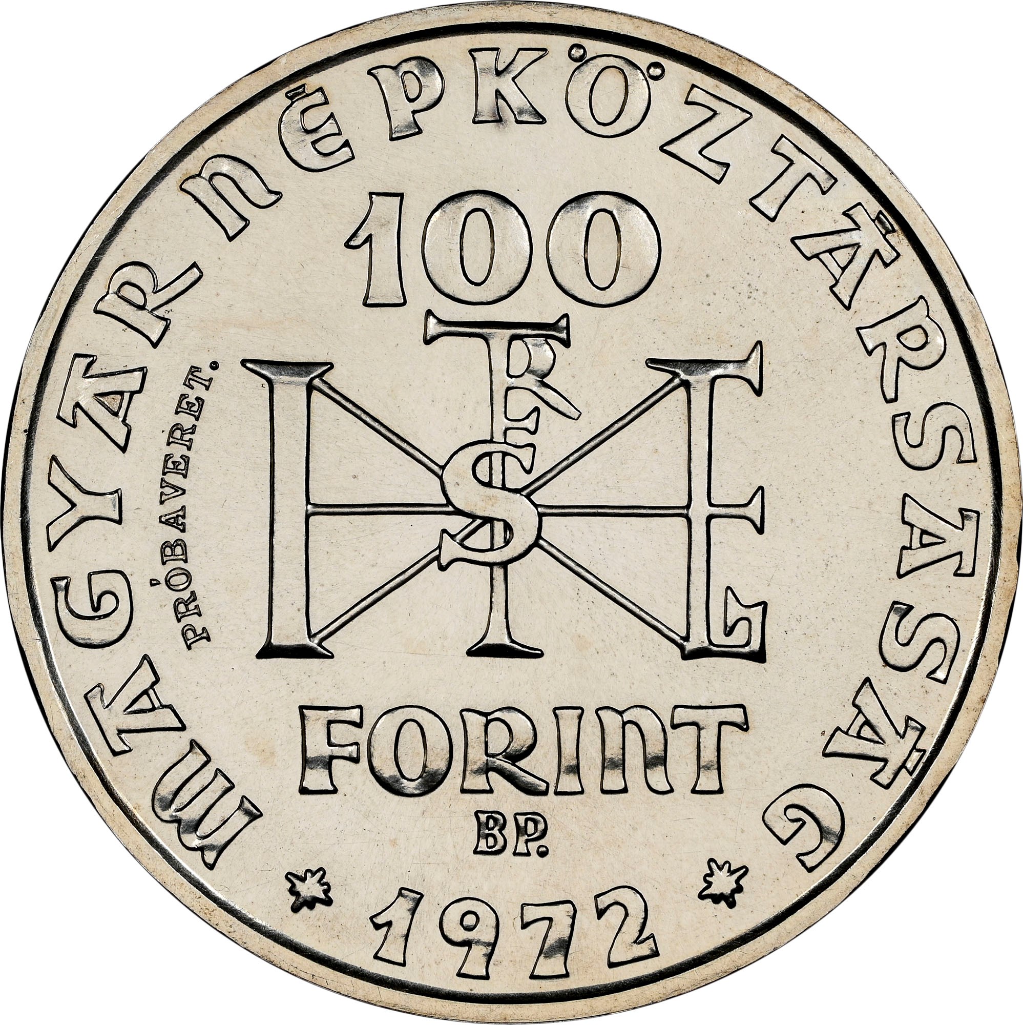 Hungary 100 Forint KM 597 Prices & Values | NGC