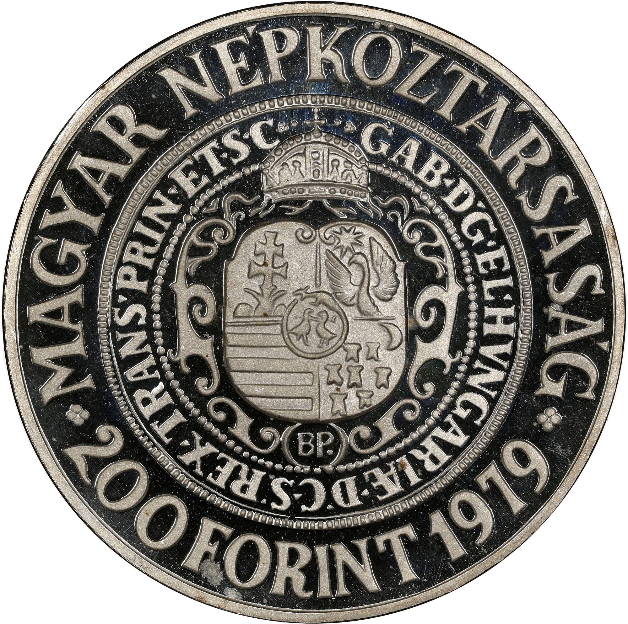 Hungary 200 Forint KM 616 Prices & Values | NGC