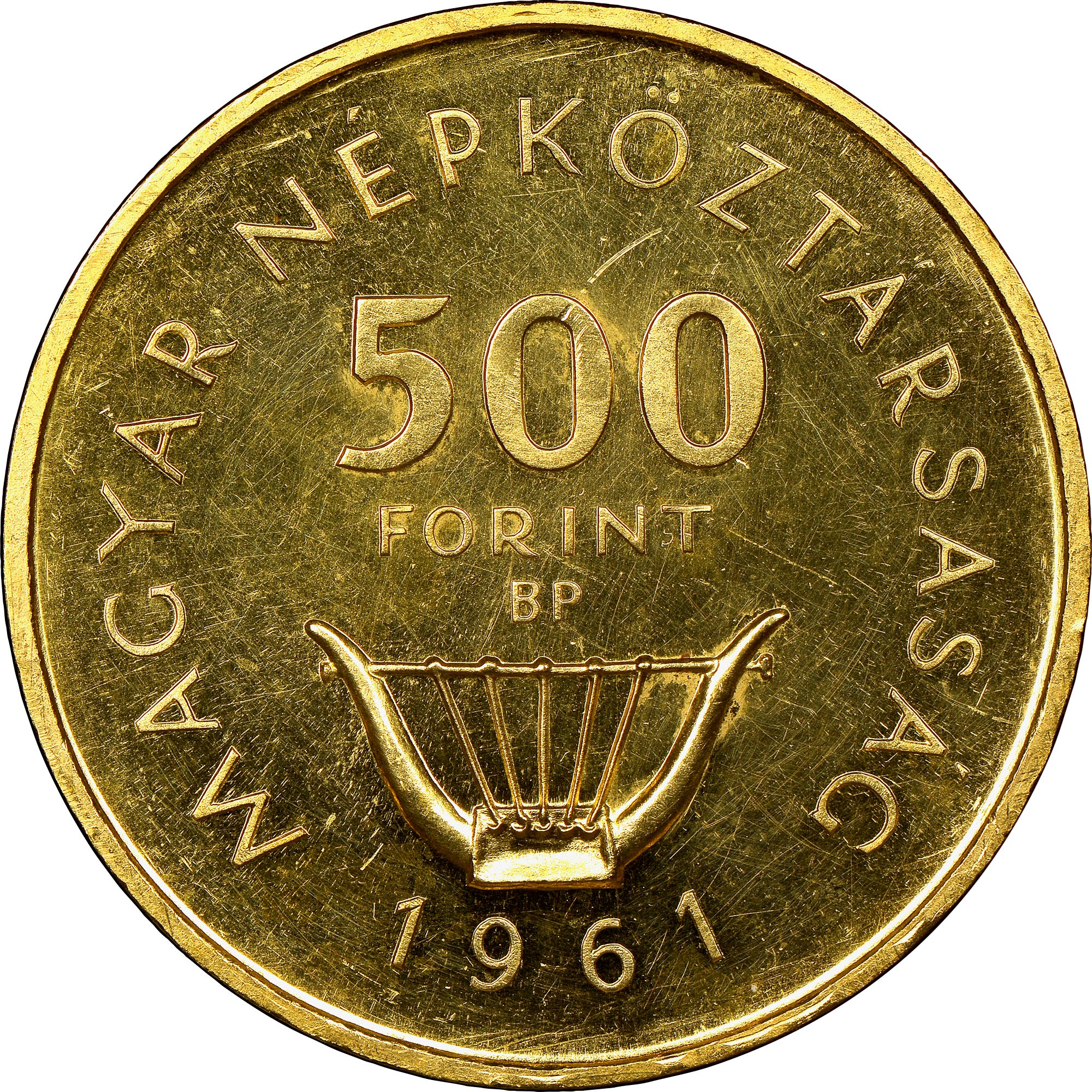 Hungary 500 Forint KM 565 Prices Values NGC