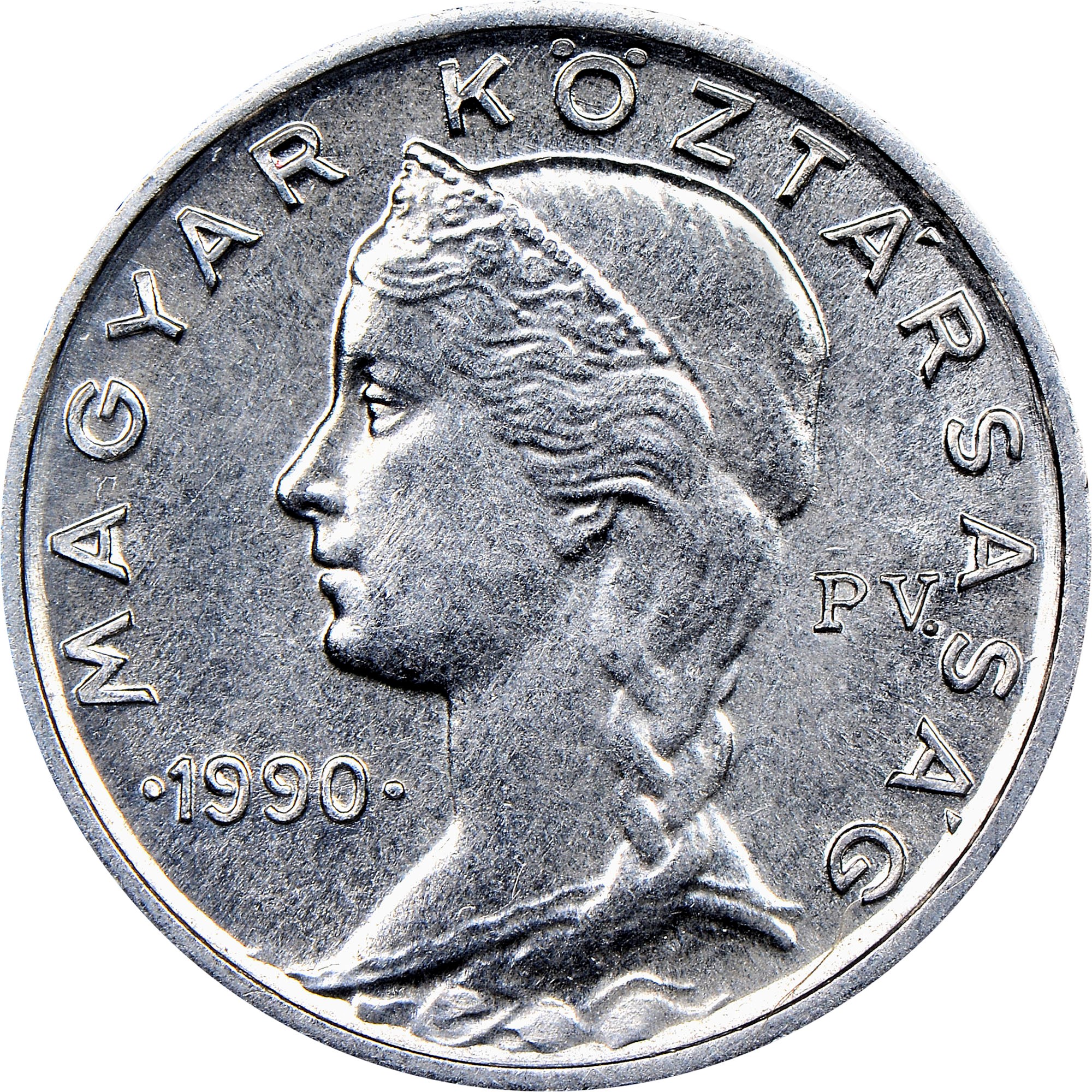 Hungary 5 Fillér KM 674 Prices & Values | NGC