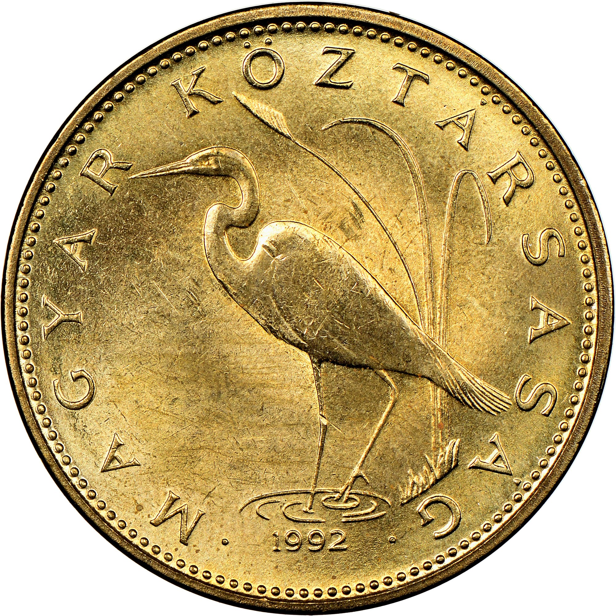 Hungary 5 Forint KM 694 Prices & Values | NGC