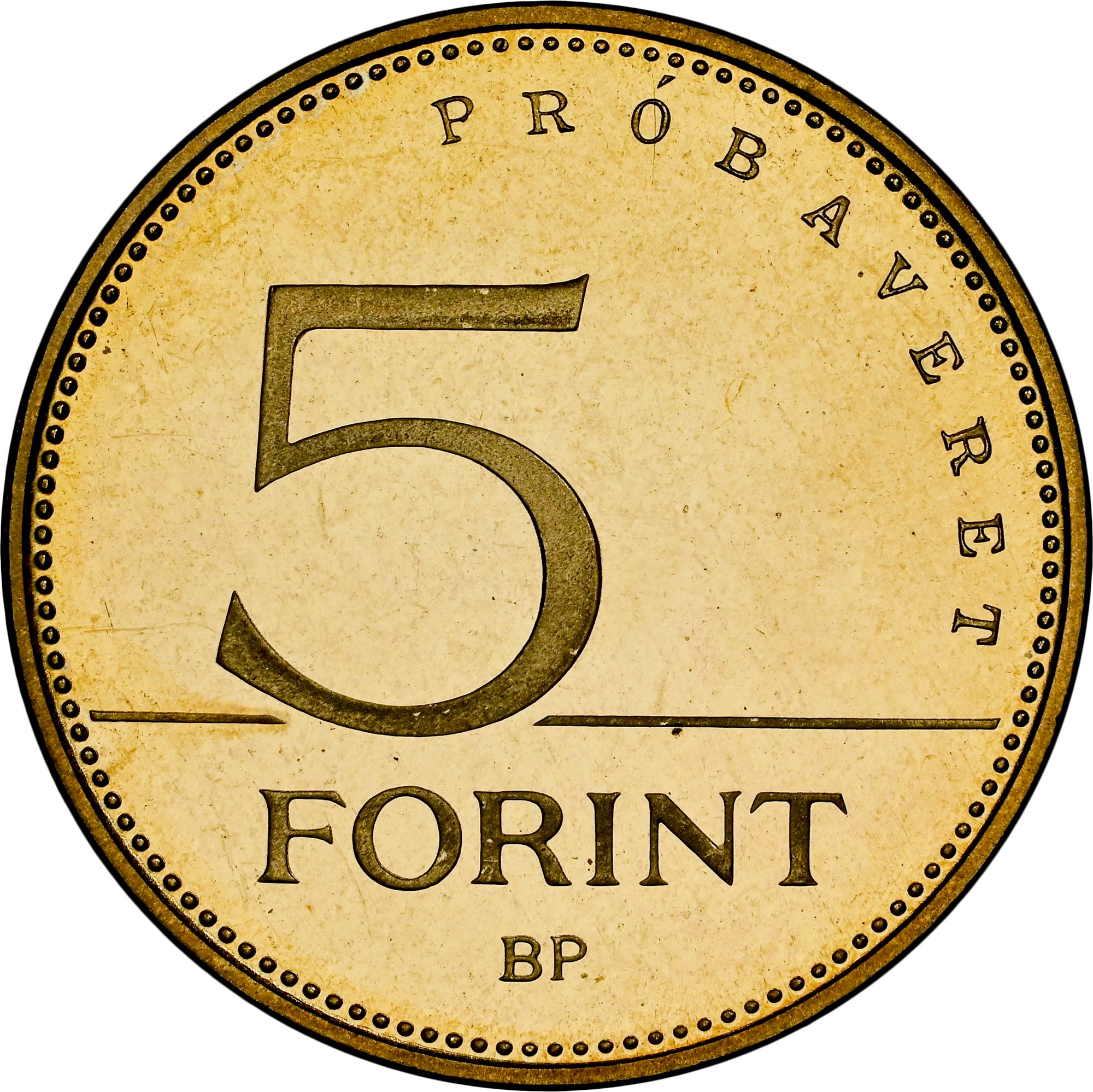 Hungary 5 Forint KM 694 Prices & Values | NGC