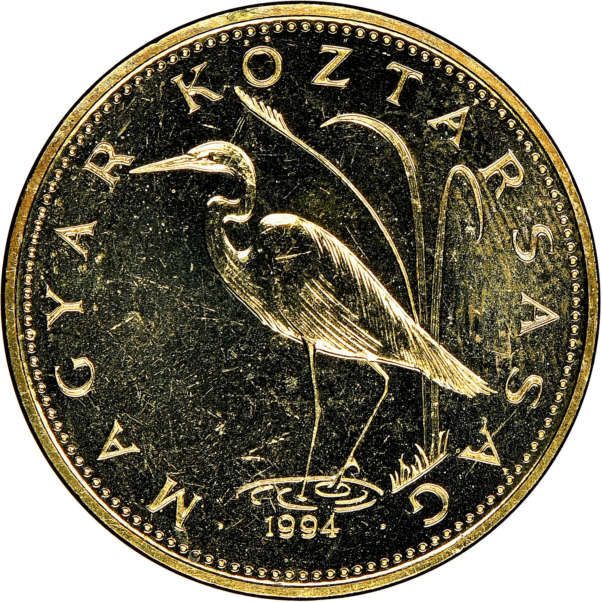 Hungary 5 Forint KM 694 Prices & Values | NGC