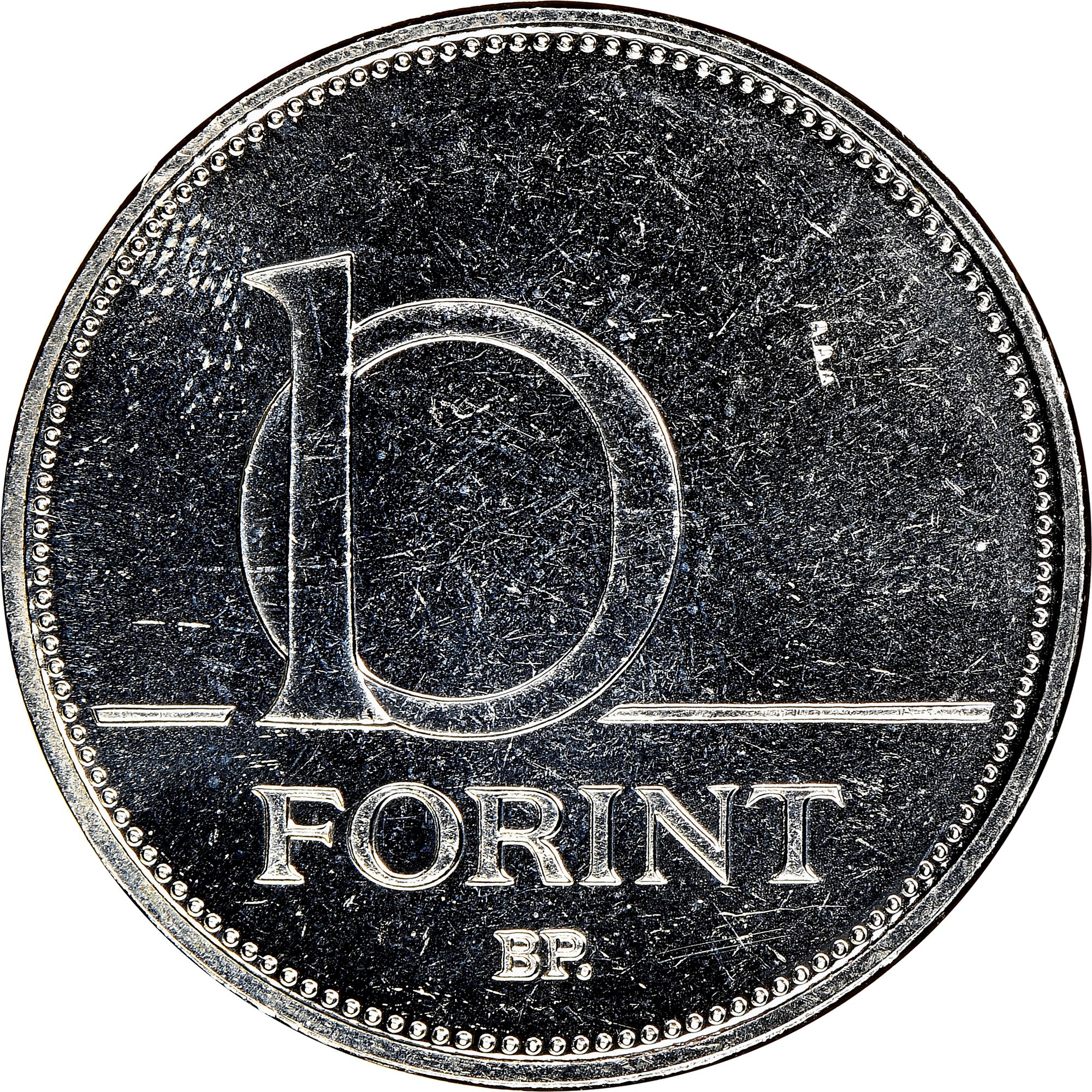 Hungary 10 Forint KM 695 Prices & Values | NGC