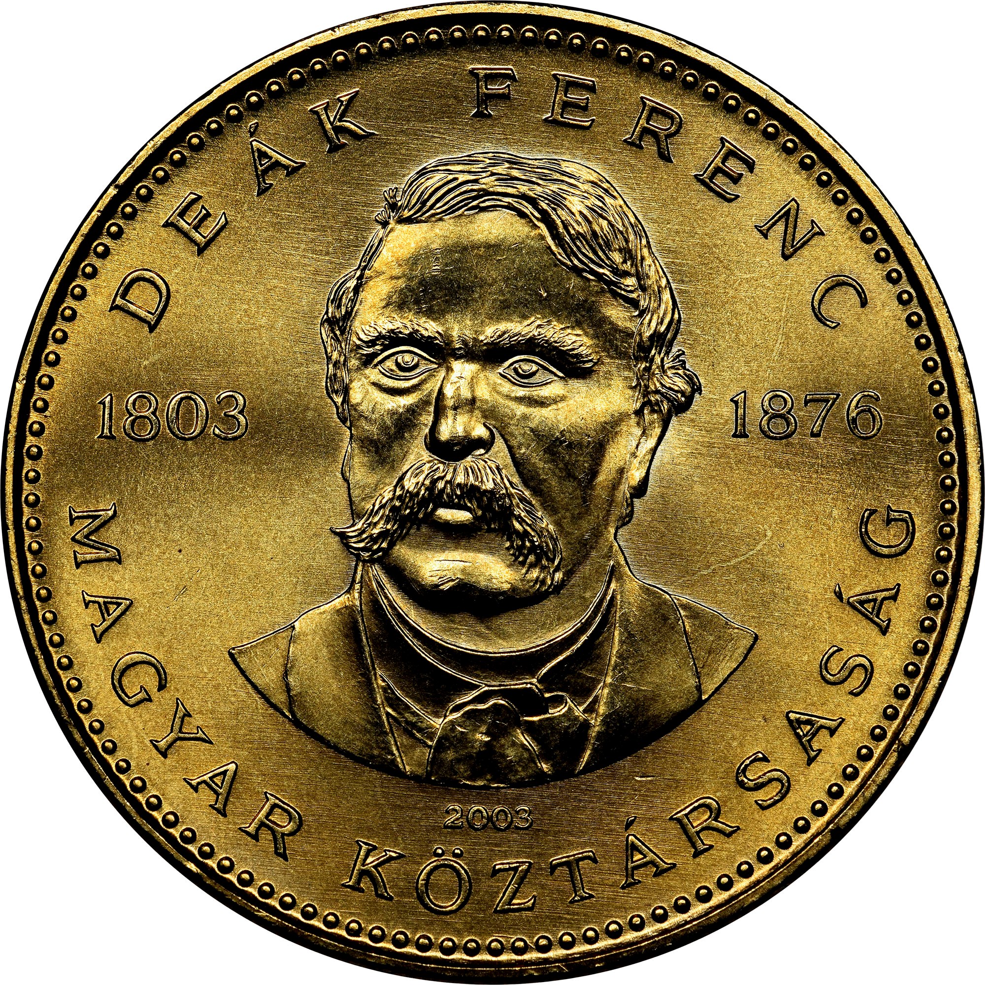 Hungary 20 Forint KM 768 Prices & Values | NGC