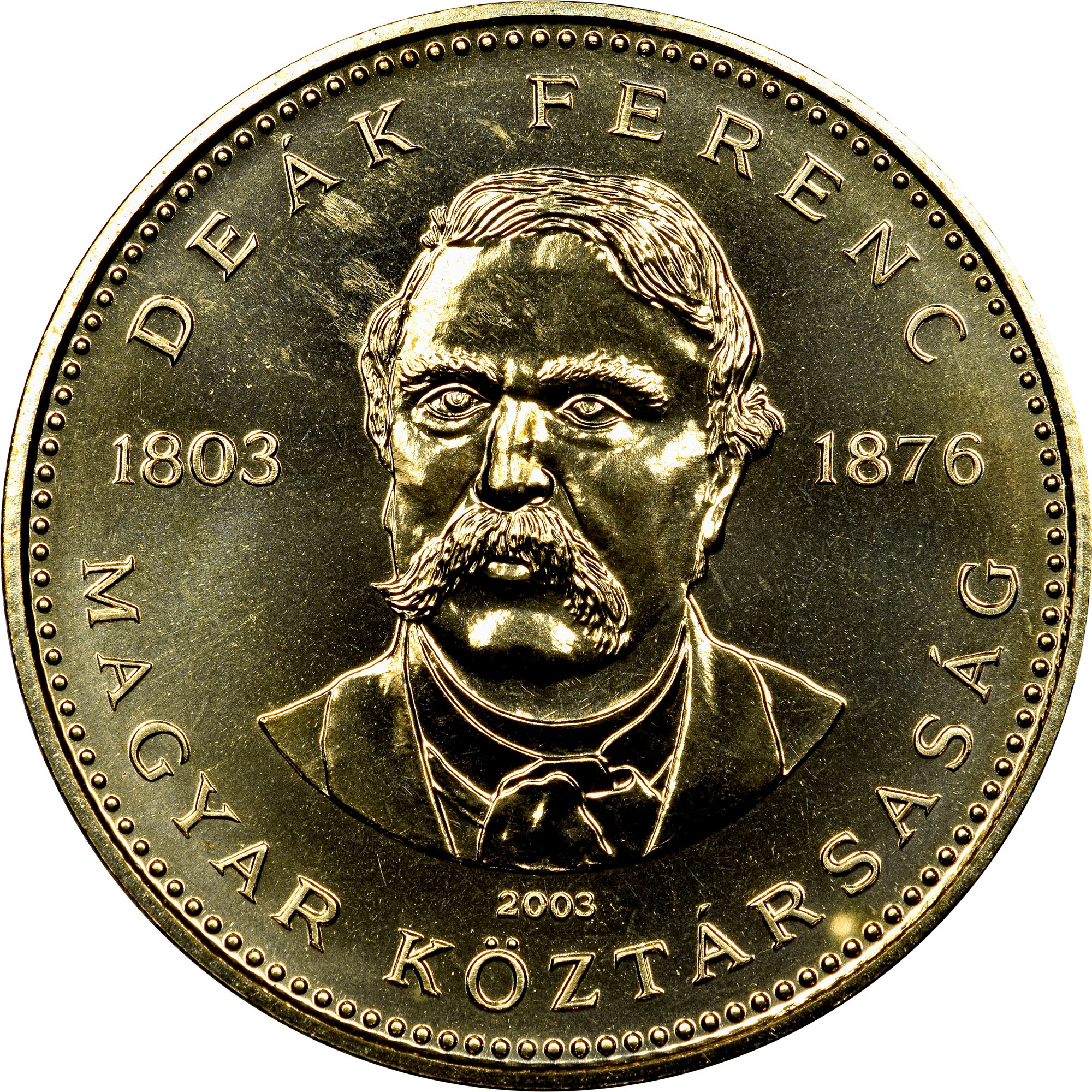 Hungary 20 Forint KM 768 Prices & Values | NGC