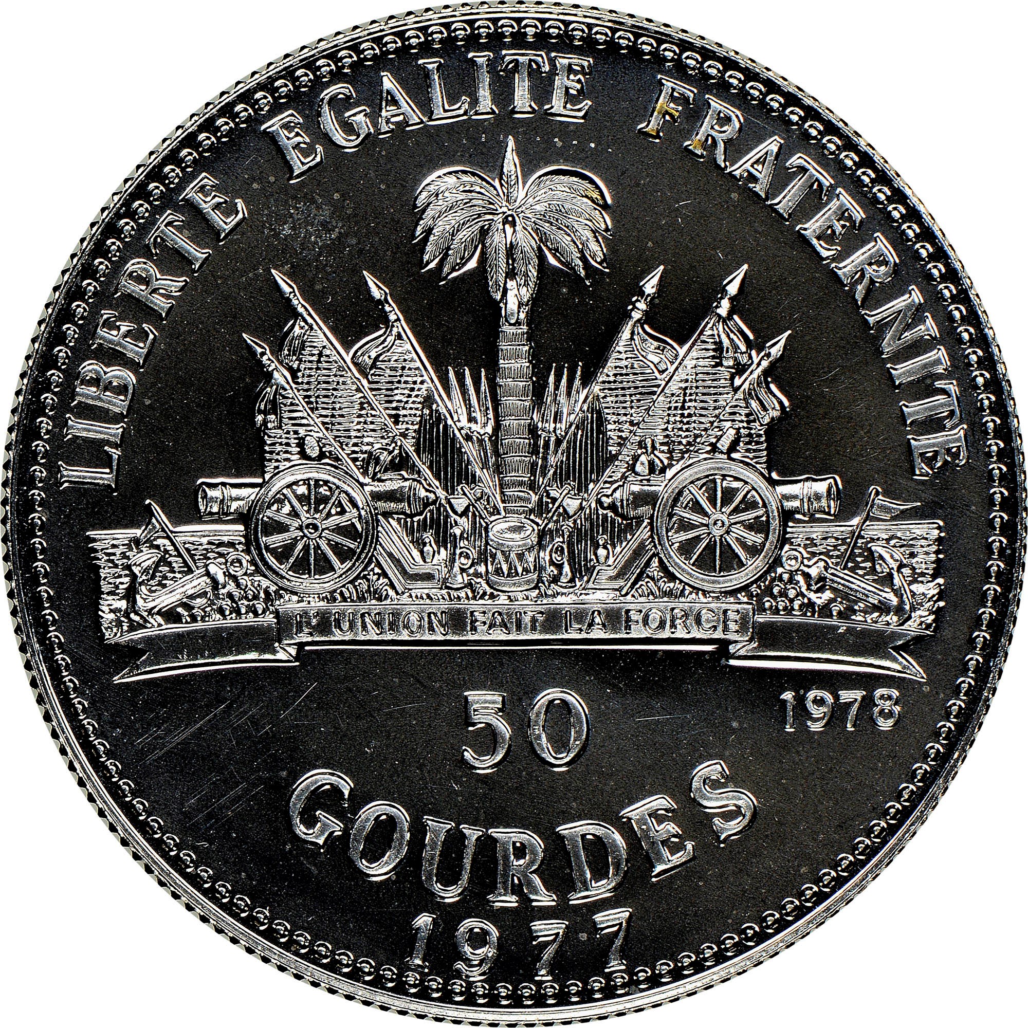 Haiti 50 Gourdes KM 130.1 Prices & Values | NGC