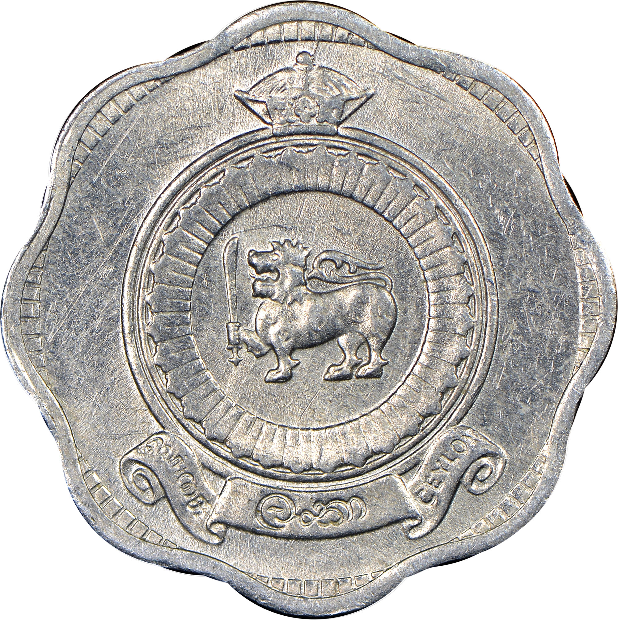 Ceylon 2 Cents KM 128 Prices & Values | NGC