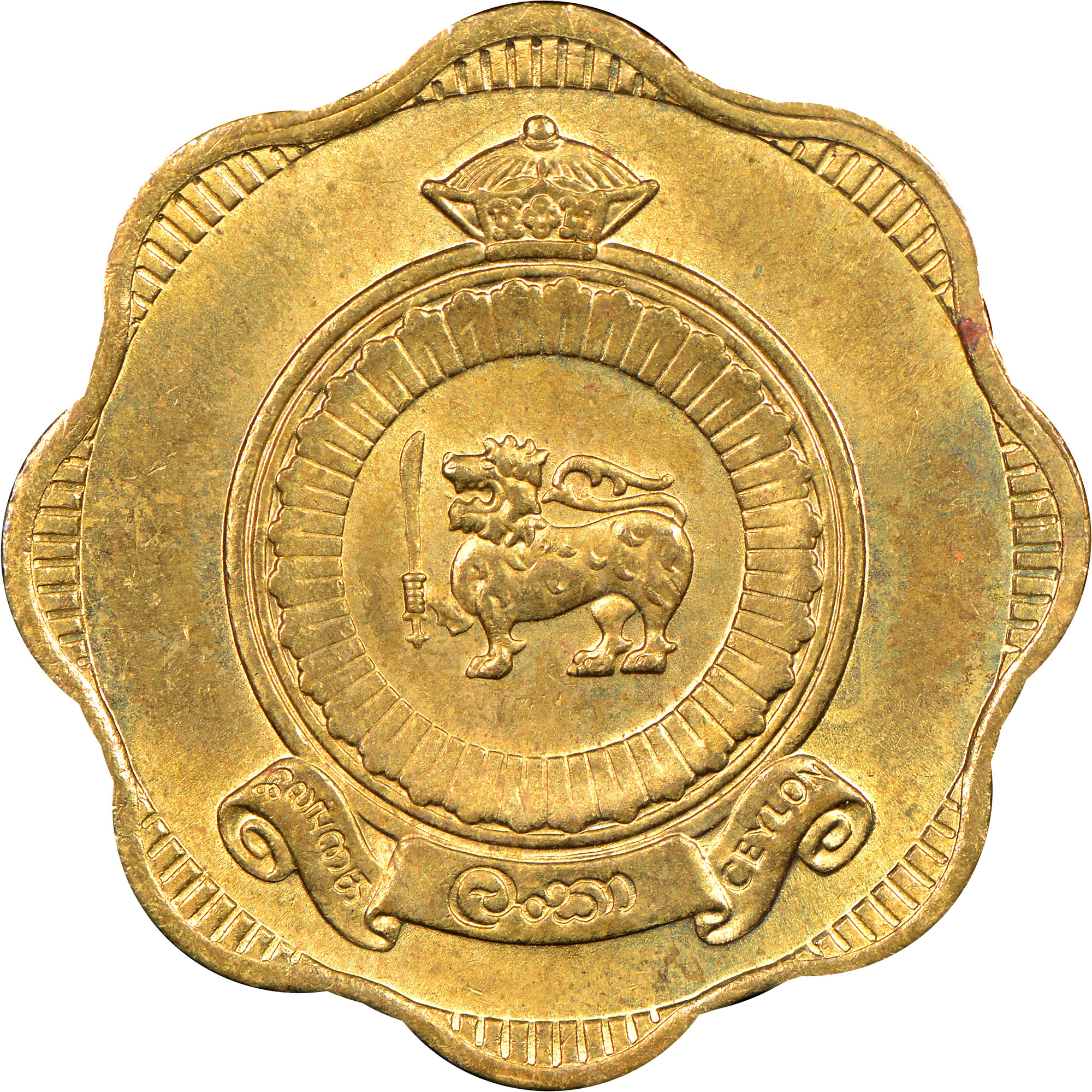 Ceylon 10 Cents KM 130 Prices & Values | NGC