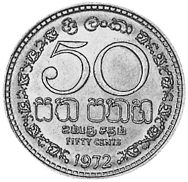 Sri Lanka 50 Cents KM 135.1 Prices & Values | NGC
