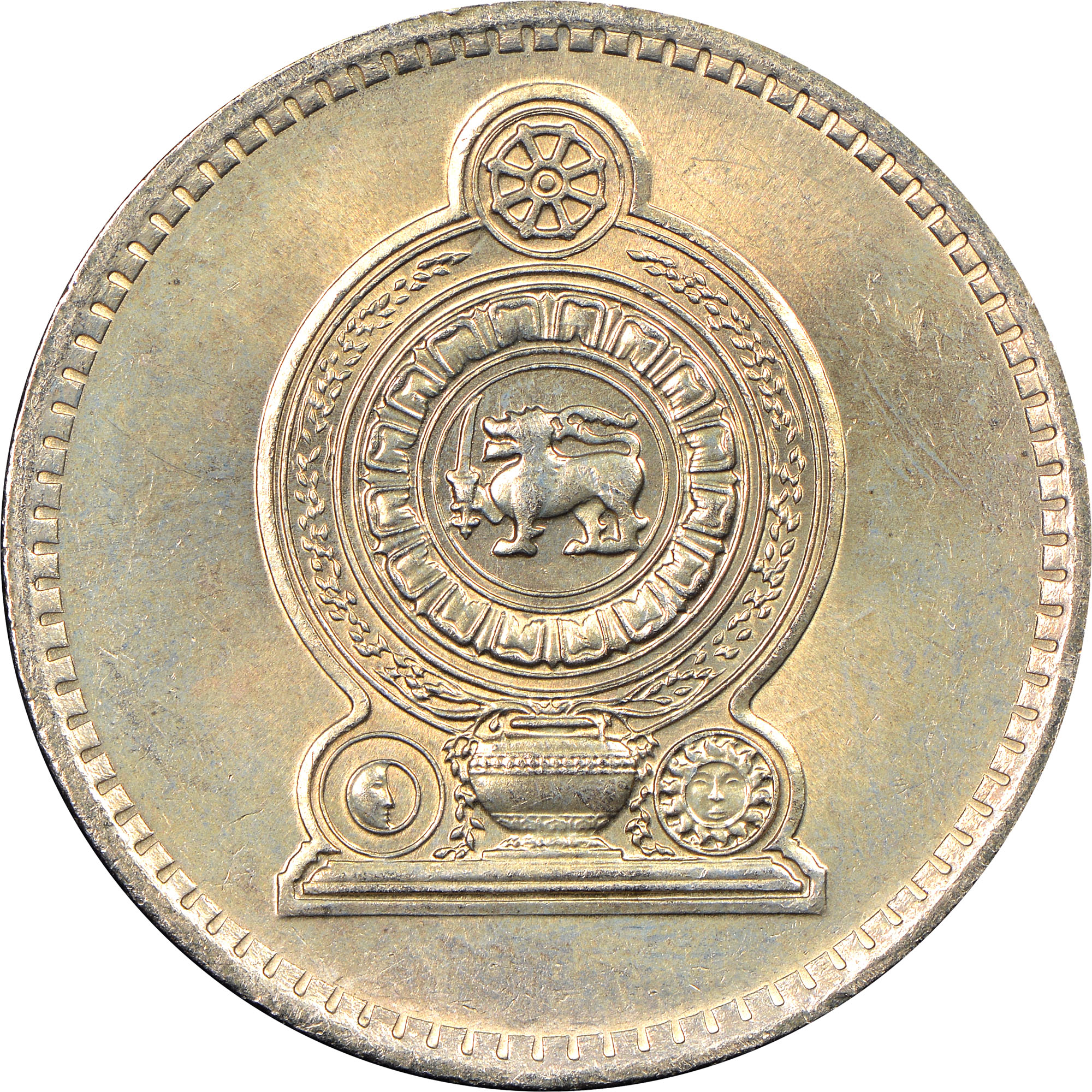 Sri Lanka 50 Cents KM 135 2 Prices Values NGC Sri Lanka 50 Cents KM 135 2 Prices Values NGC