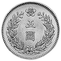 Korea 5 Won KM 1142 Prices & Values | NGC