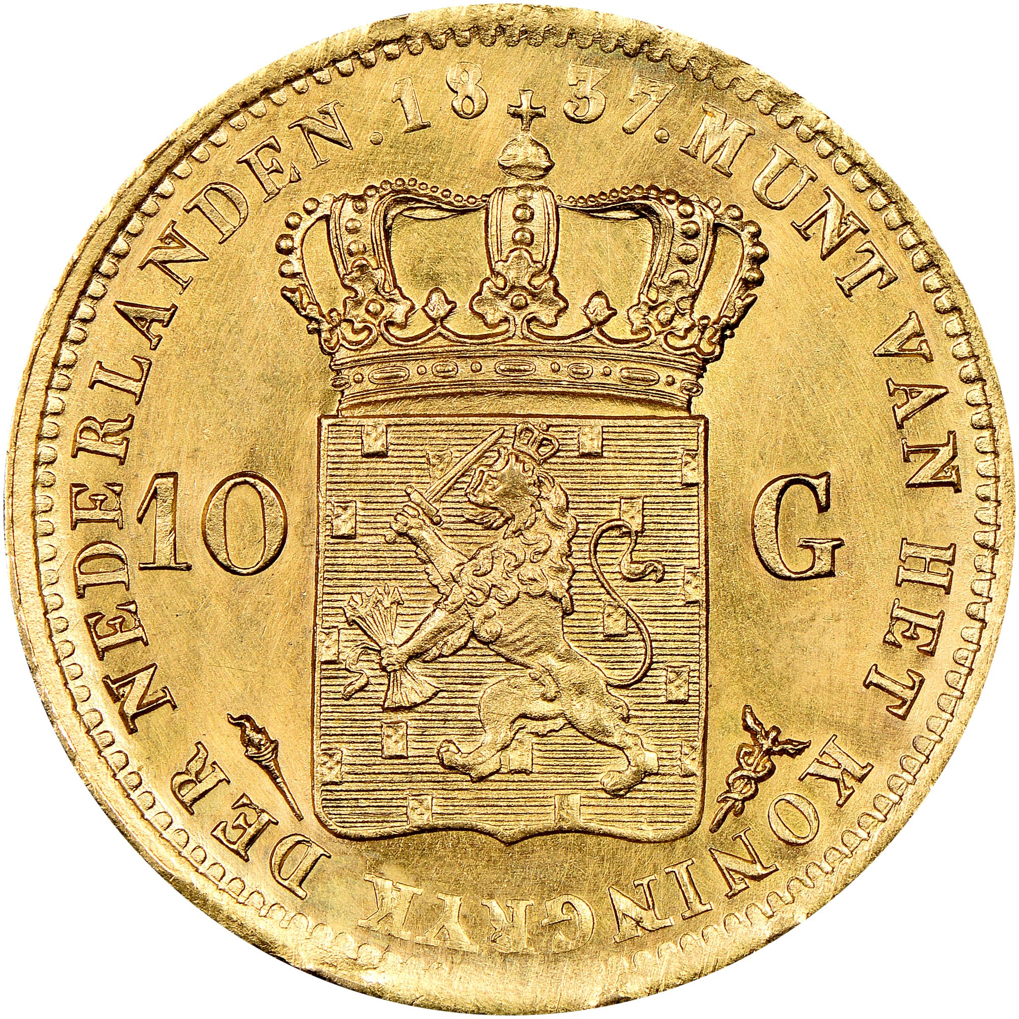 Netherlands 10 Gulden KM 56 Prices & Values | NGC