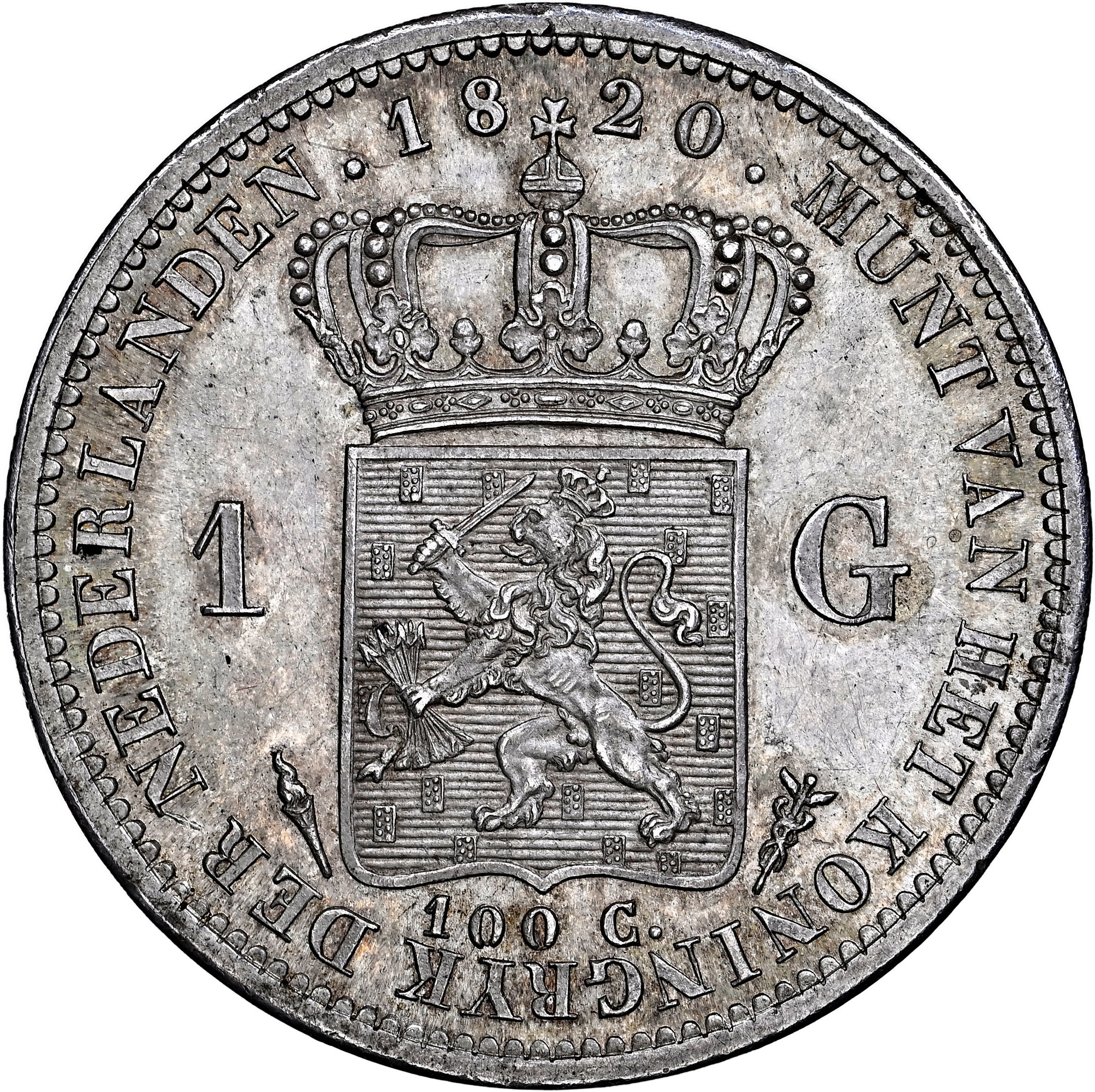 Netherlands Gulden KM 55 Prices & Values | NGC