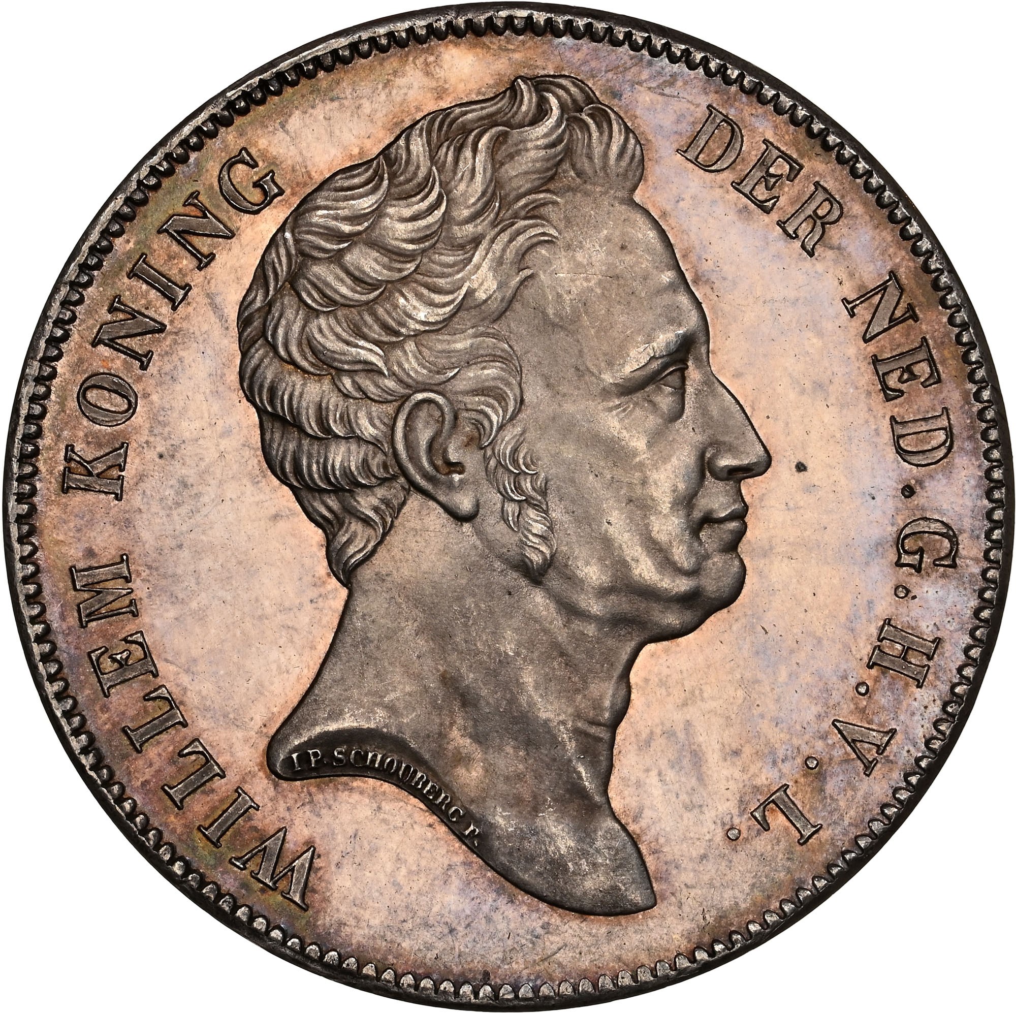 Netherlands Gulden KM 65 Prices & Values | NGC