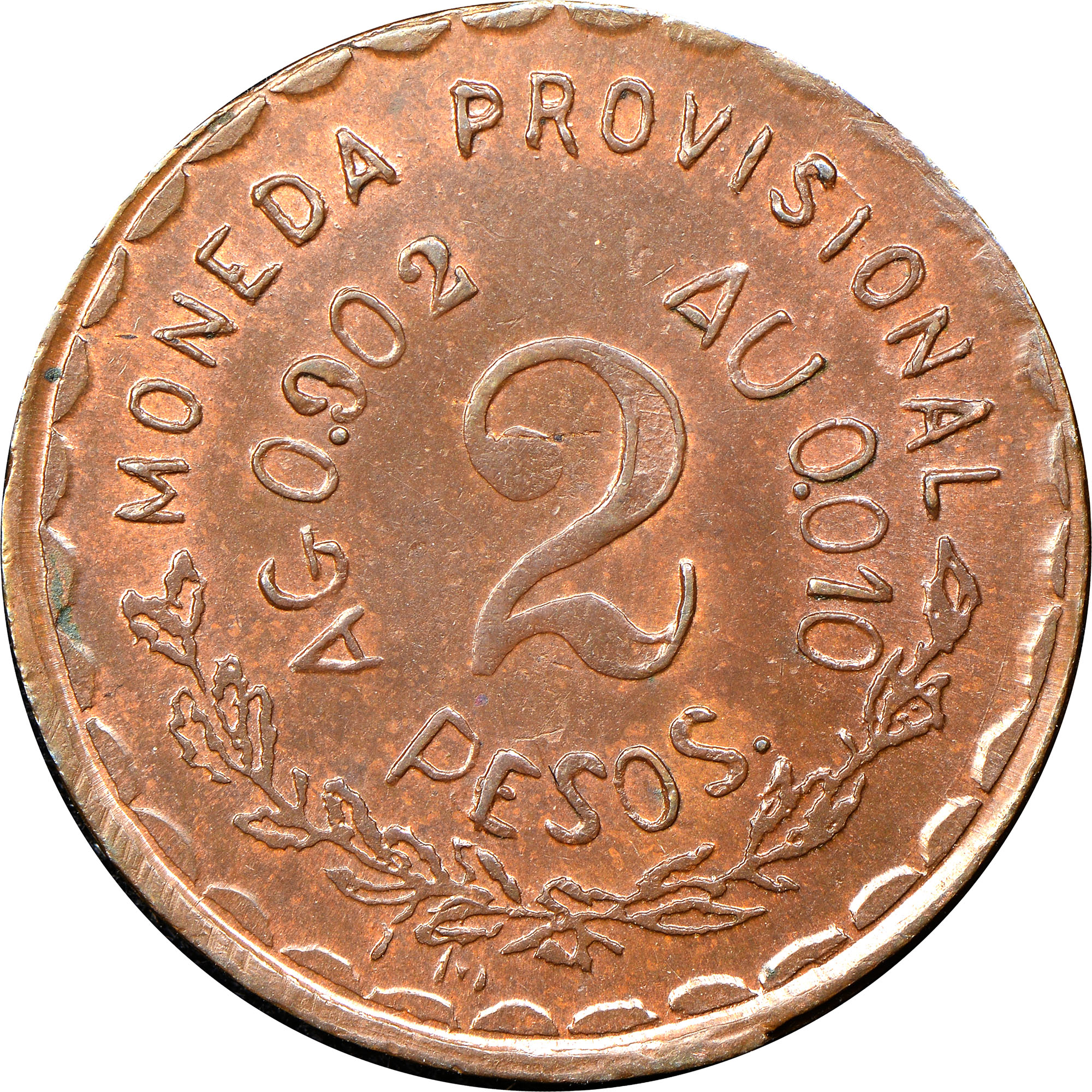 Mexico-Revolutionary OAXACA 2 Pesos KM 745a Prices & Values | NGC