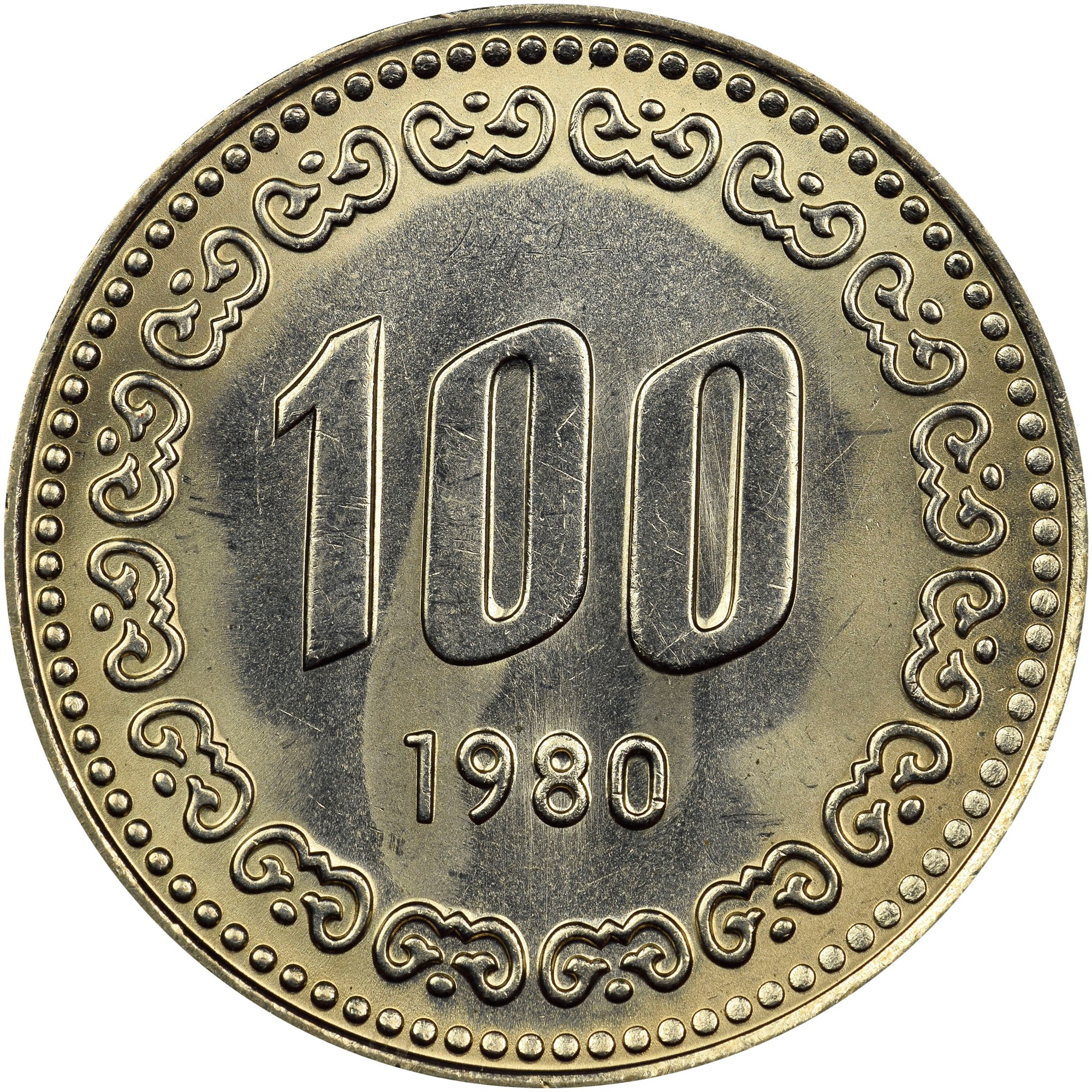 Korea-South 100 Won KM 9 Prices & Values | NGC