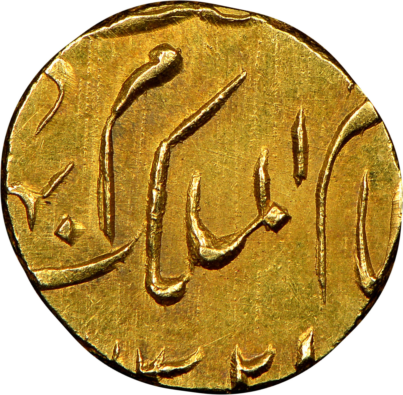 India-Princely States HYDERABAD 1/8 Ashrafi Y 19 Prices & Values | NGC