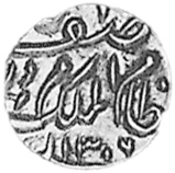 India-Princely States HYDERABAD 1/4 Ashrafi Y 20 Prices & Values | NGC