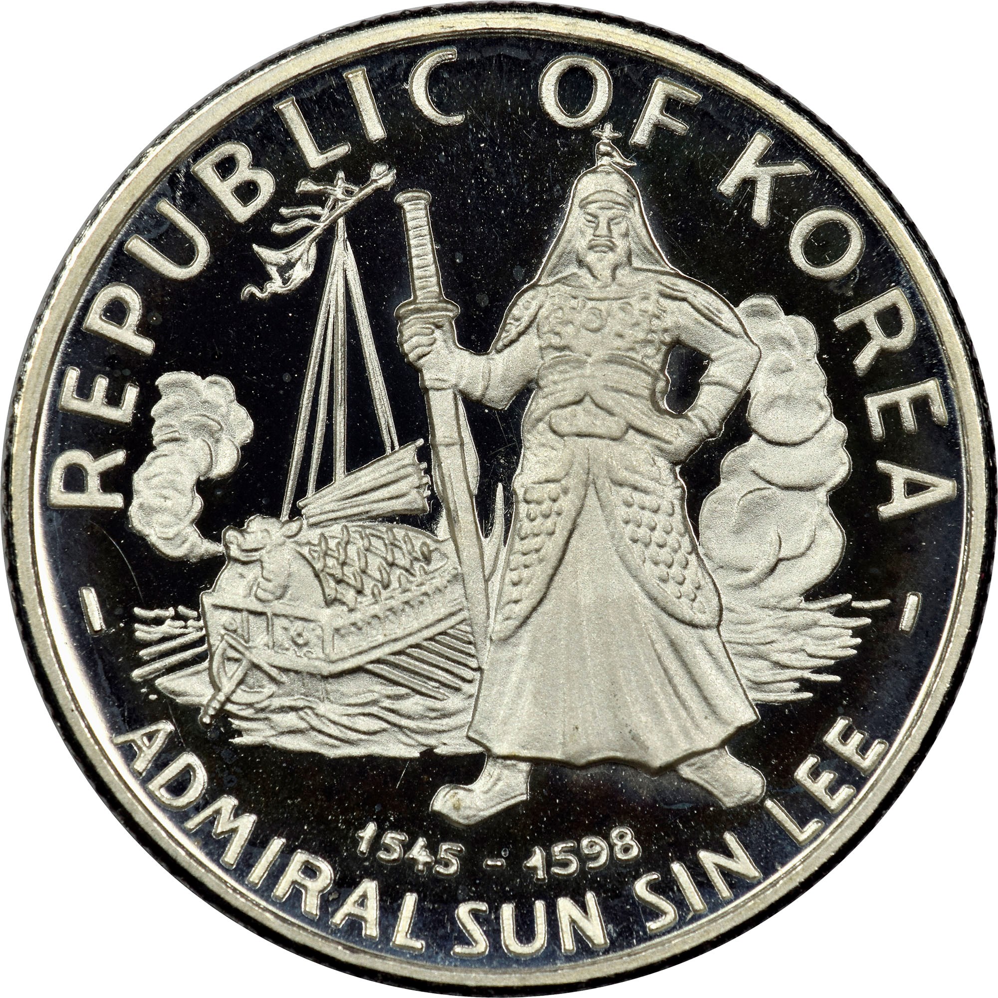 Korea-South 100 Won KM 8 Prices & Values | NGC