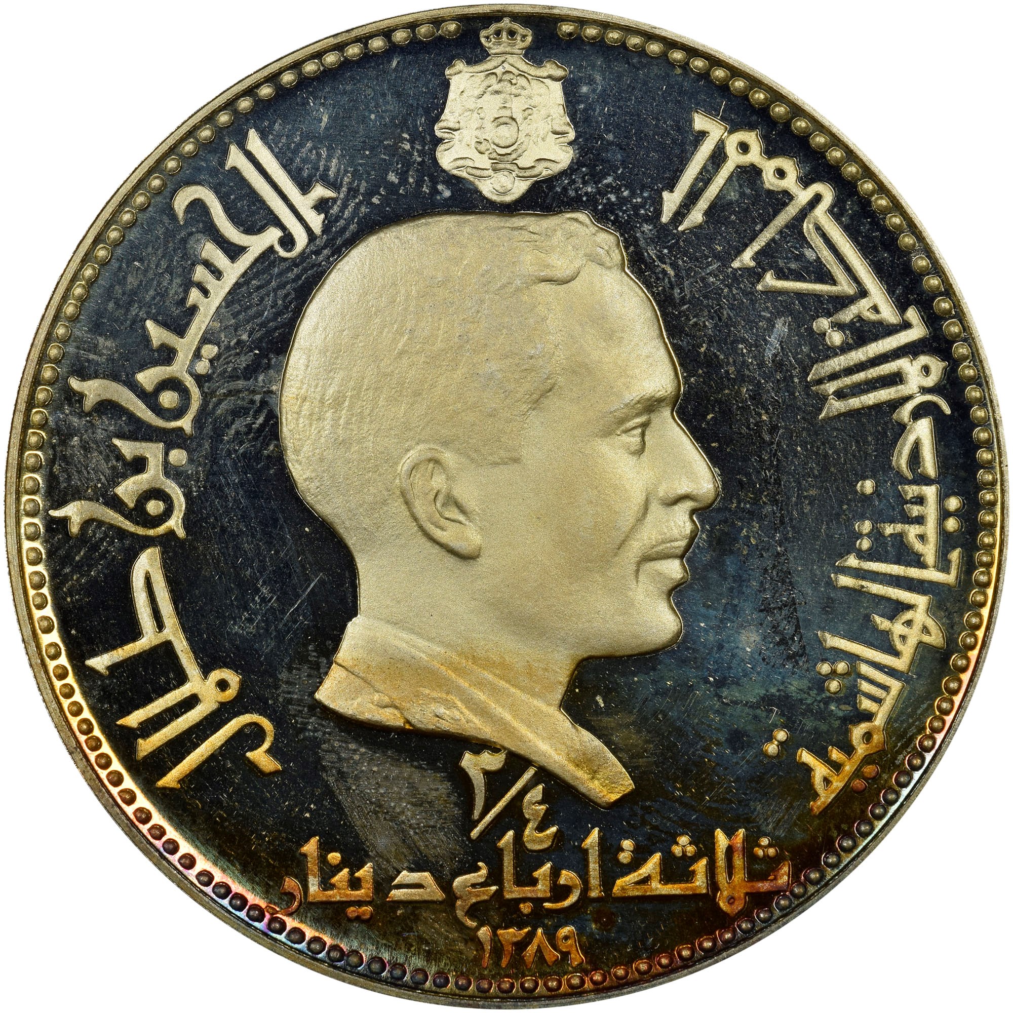 Jordan 3 4 Dinar KM 22 Prices Values NGC