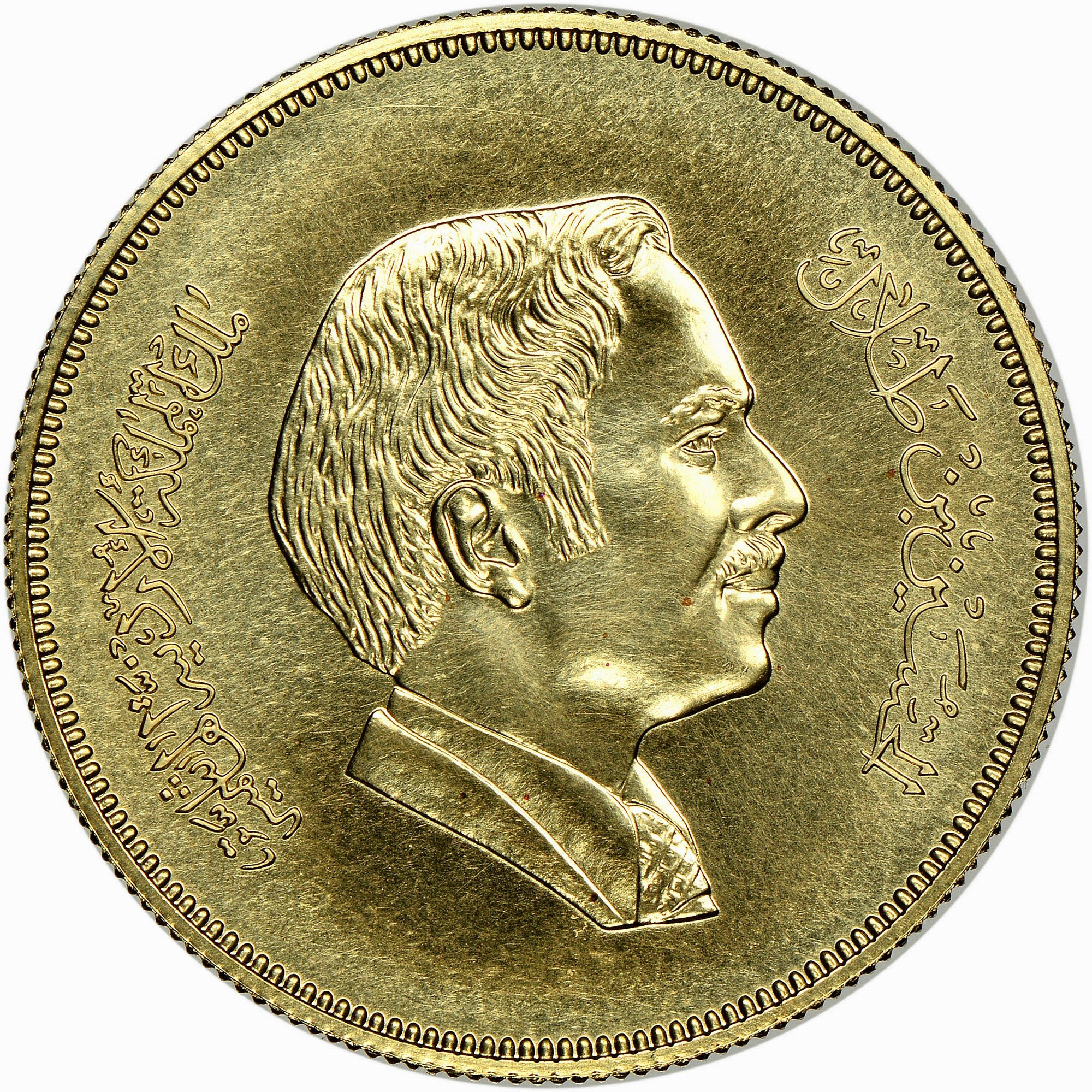 Jordan 50 Dinars KM 34 Prices & Values | NGC