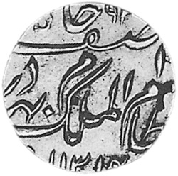 India-Princely States HYDERABAD Ashrafi Y 22 Prices & Values | NGC