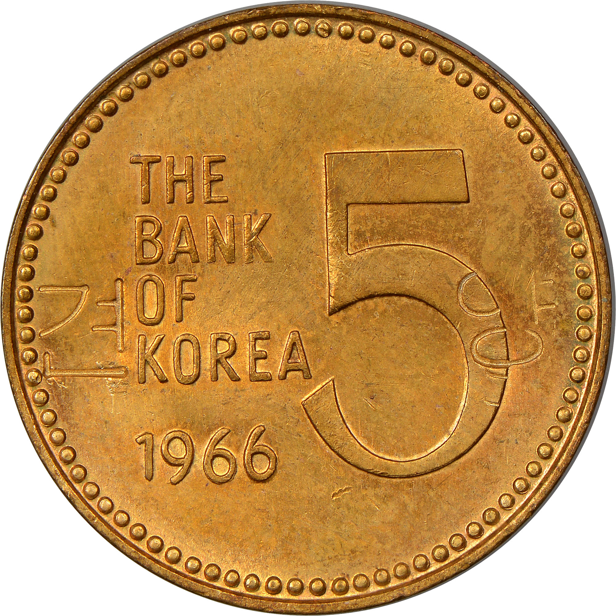 Korea-South 5 Won KM 5 Prices & Values | NGC