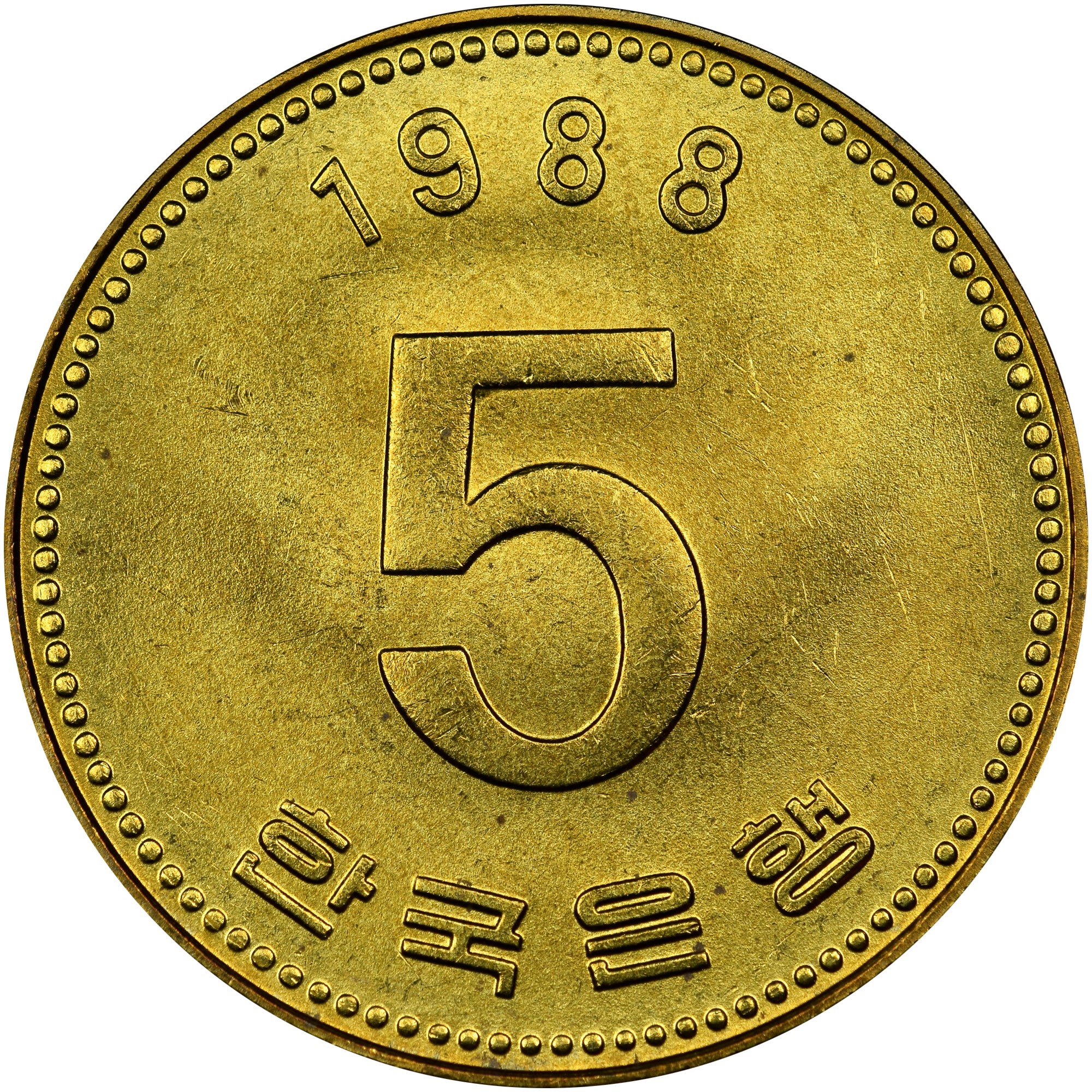 Korea-South 5 Won KM 32 Prices & Values | NGC