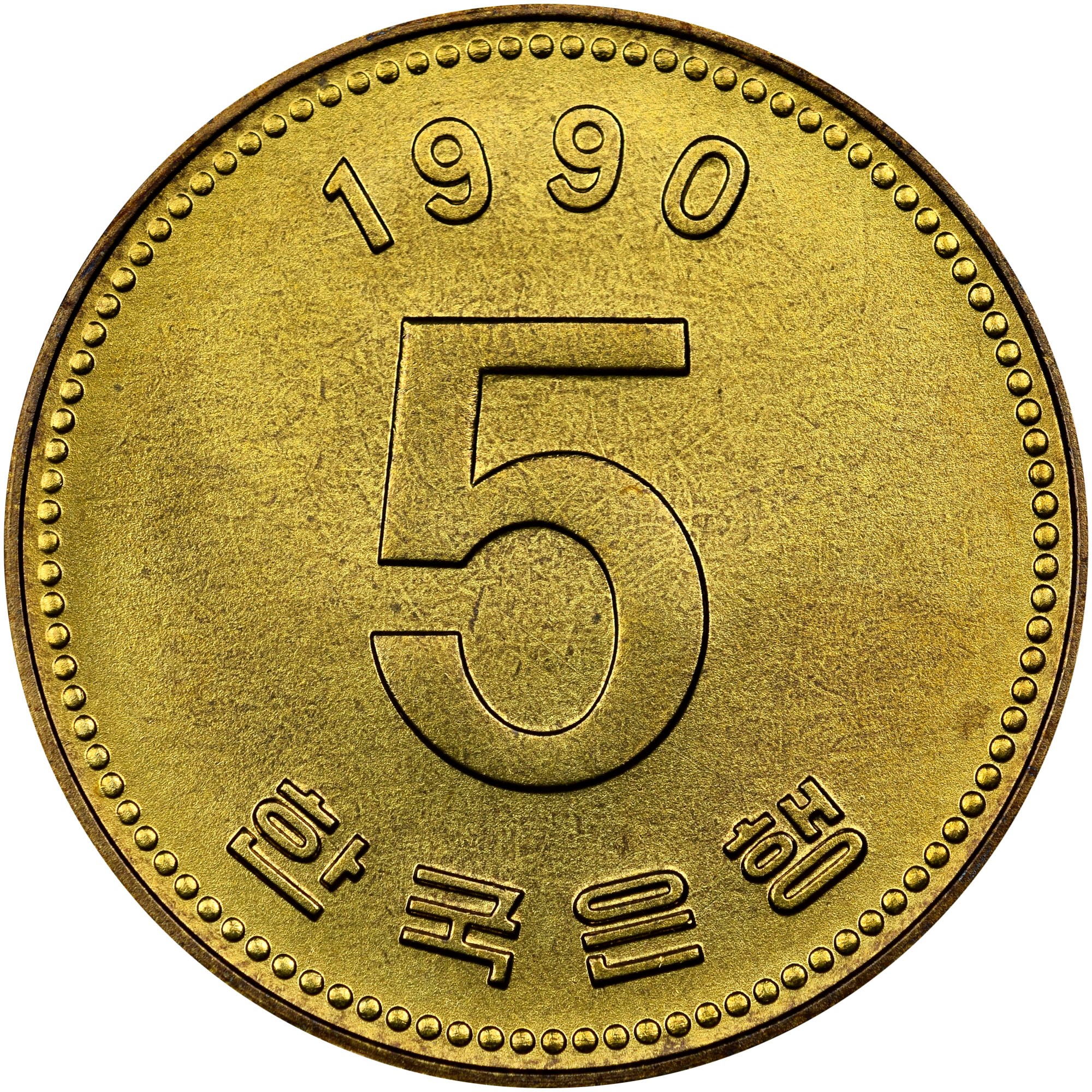 Korea-South 5 Won KM 32 Prices & Values | NGC