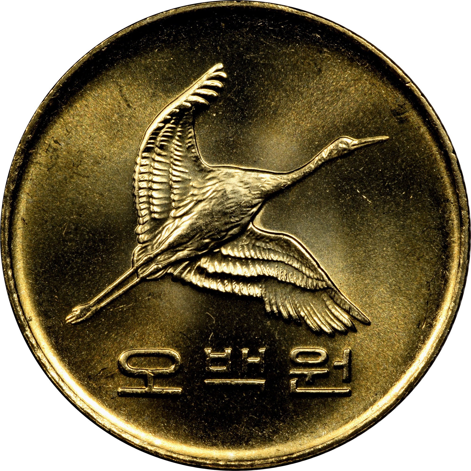Korea-South 500 Won KM 27 Prices & Values | NGC