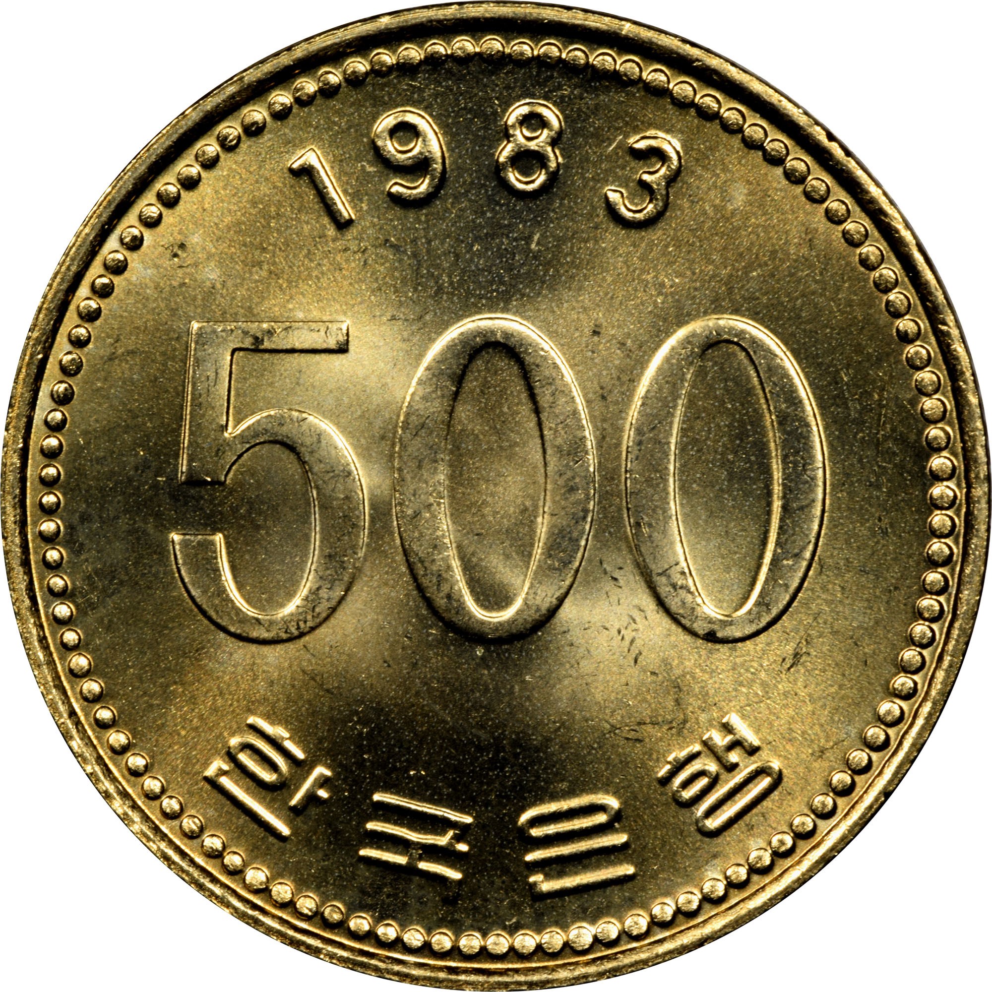 Korea-South 500 Won KM 27 Prices & Values | NGC