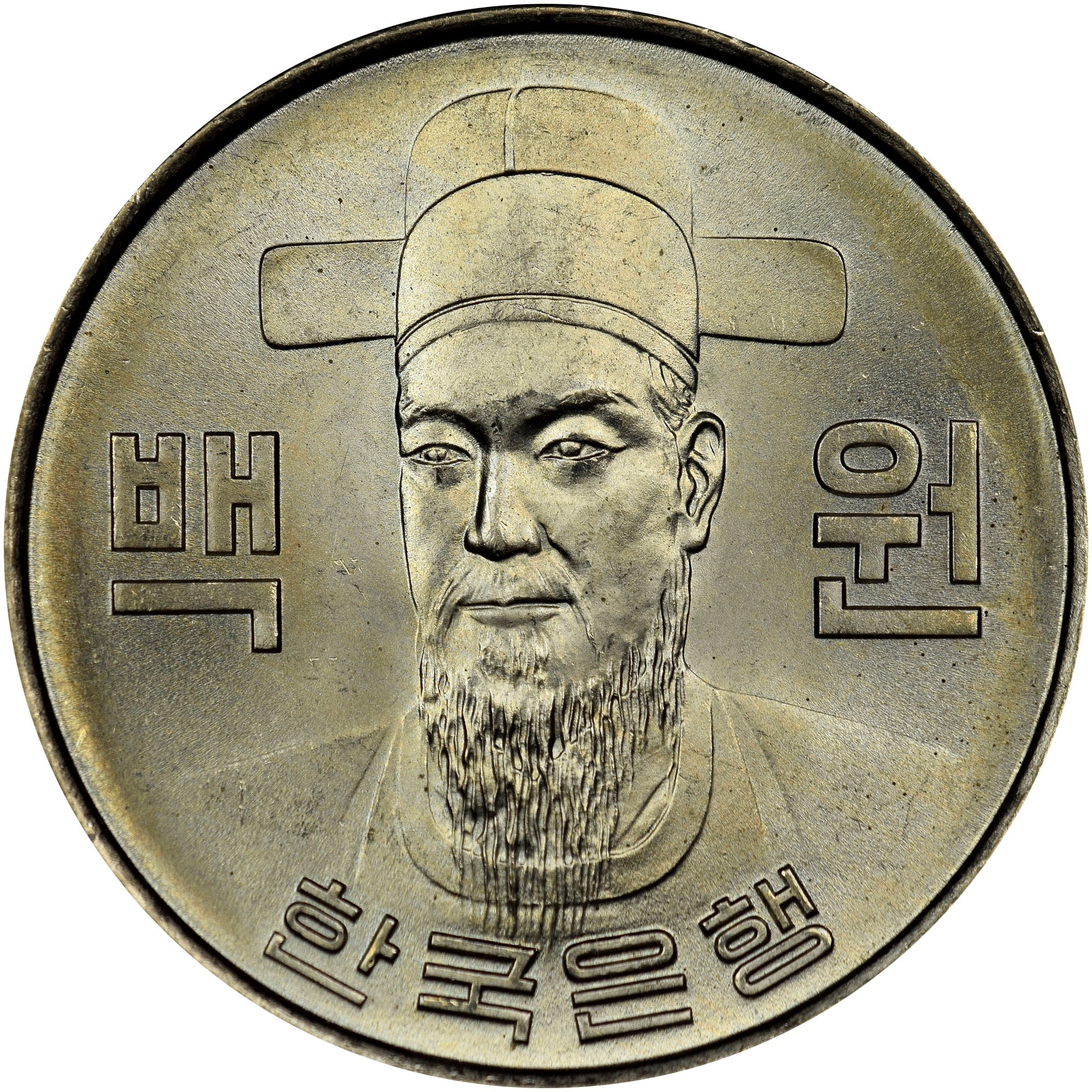 Korea-South 100 Won KM 9 Prices & Values | NGC
