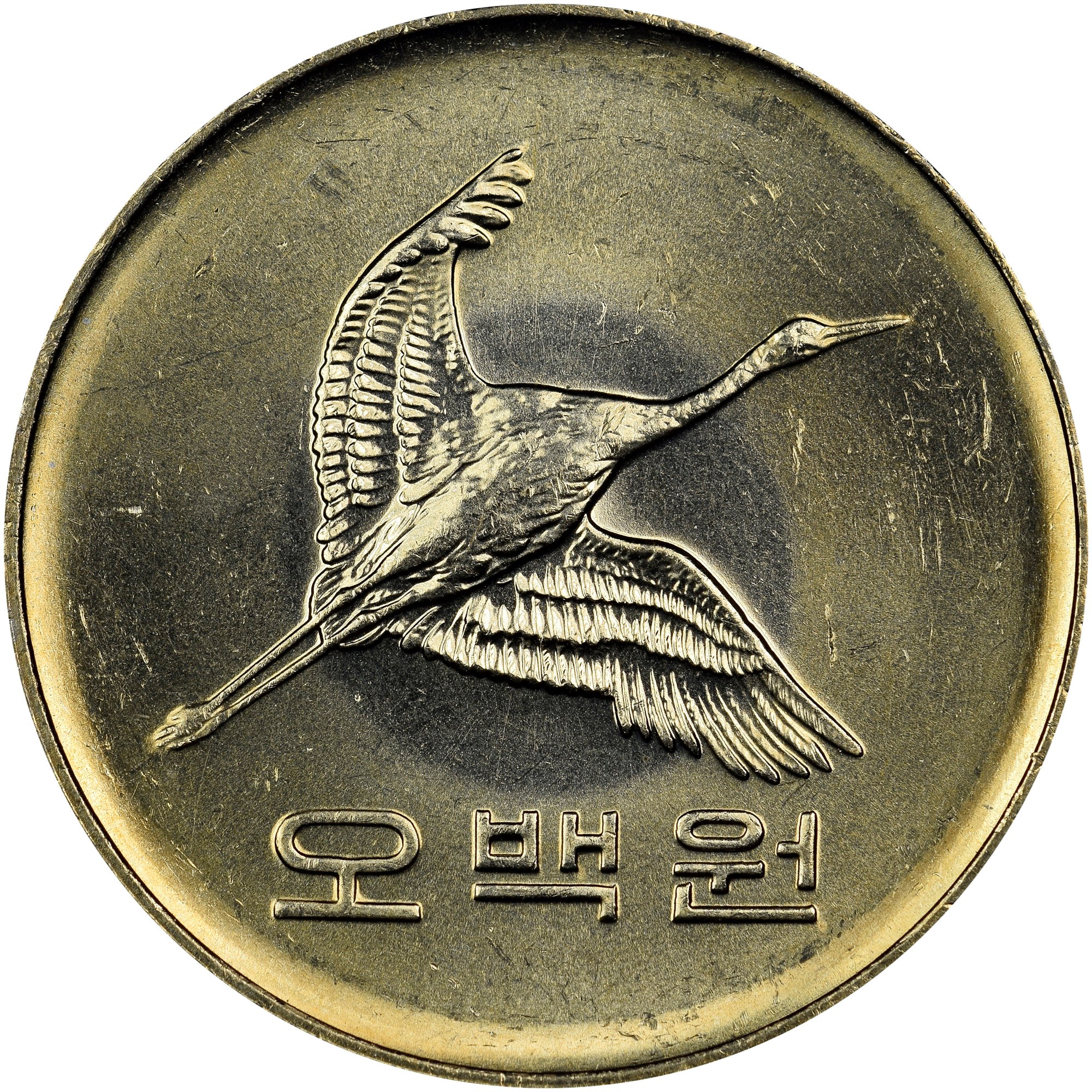 Korea-South 500 Won KM 27 Prices & Values | NGC