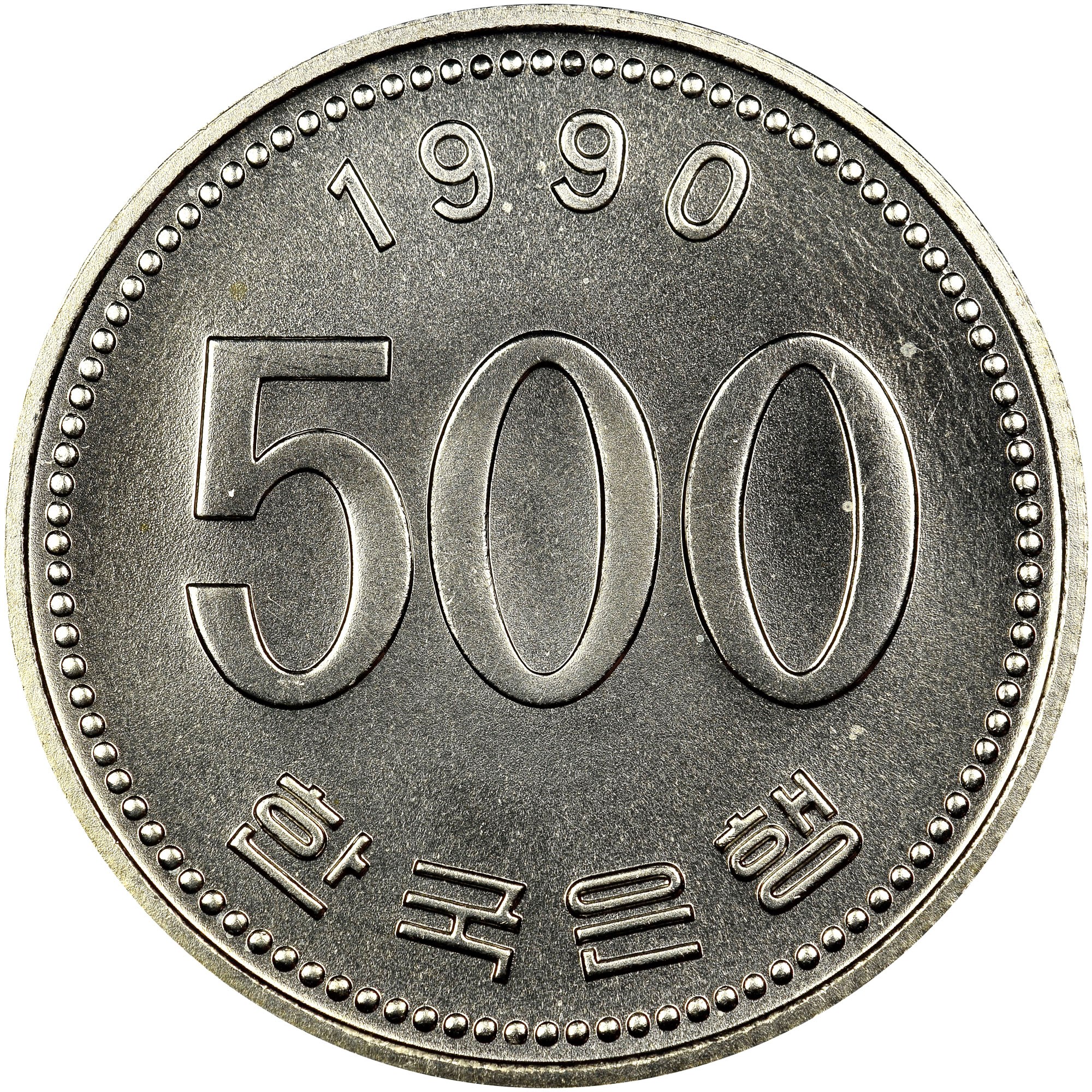 Korea-South 500 Won KM 27 Prices & Values | NGC
