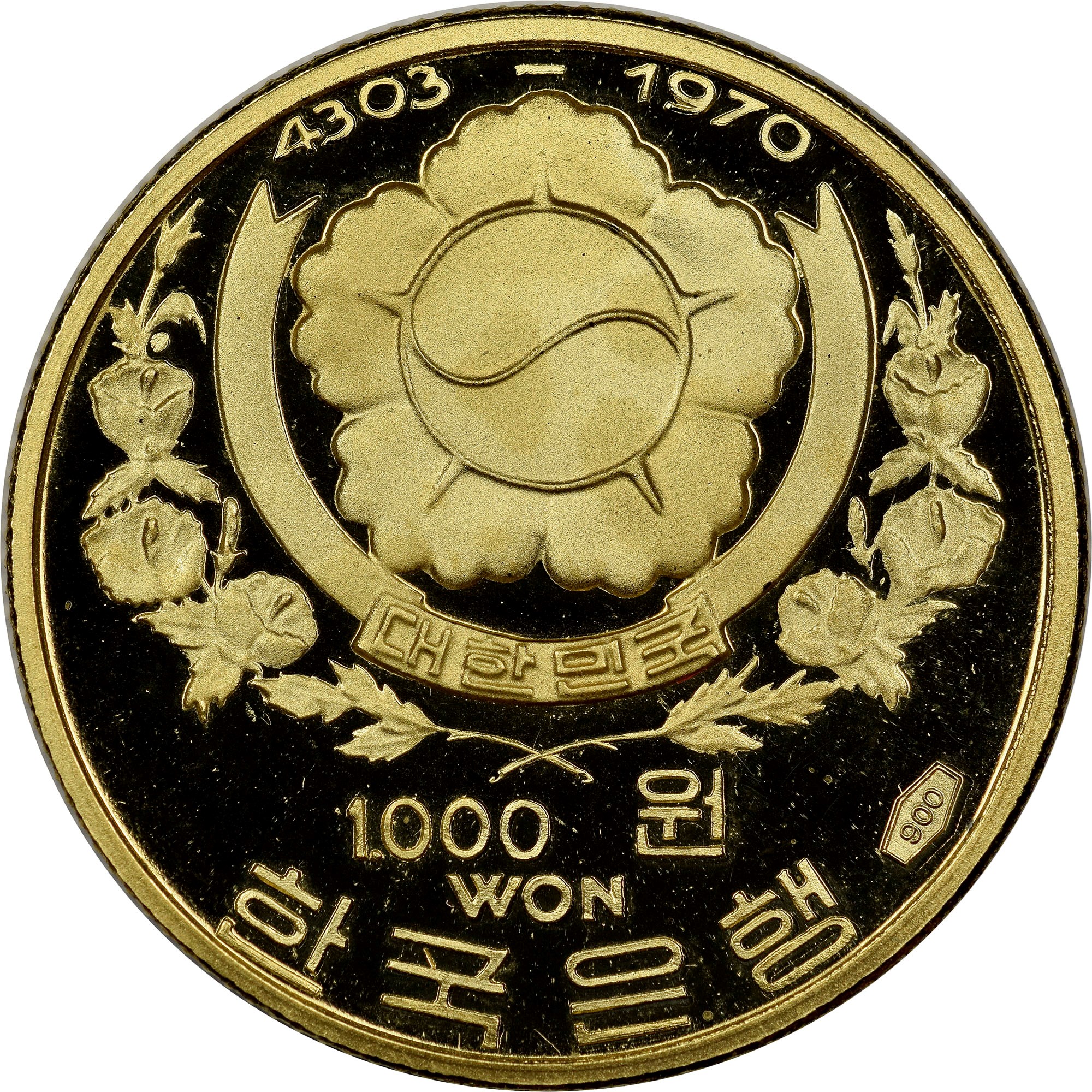 Korea-South 1000 Won KM 14.1 Prices & Values | NGC