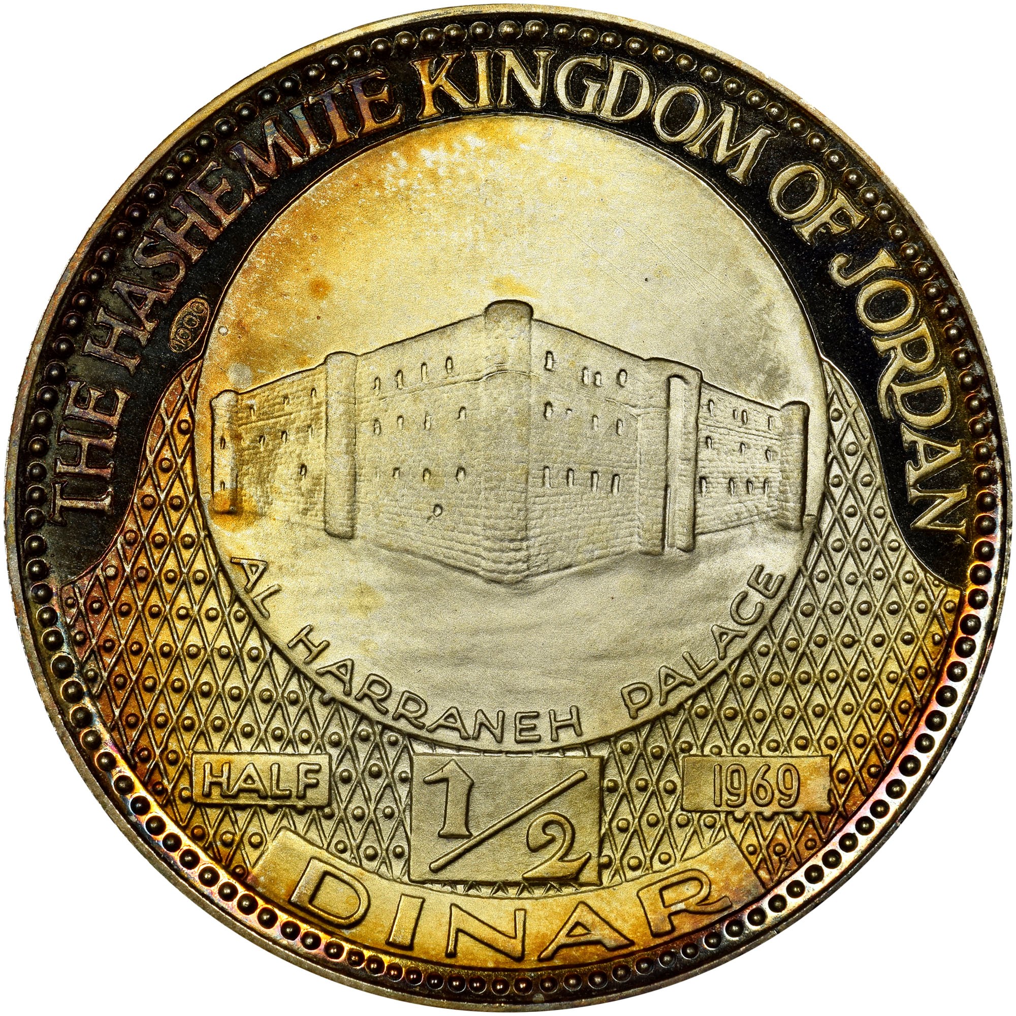 Jordan 1 2 Dinar KM 21 Prices Values NGC