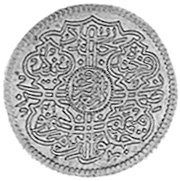 India-Princely States HYDERABAD 1/4 Ashrafi Y 42.1 Prices & Values | N